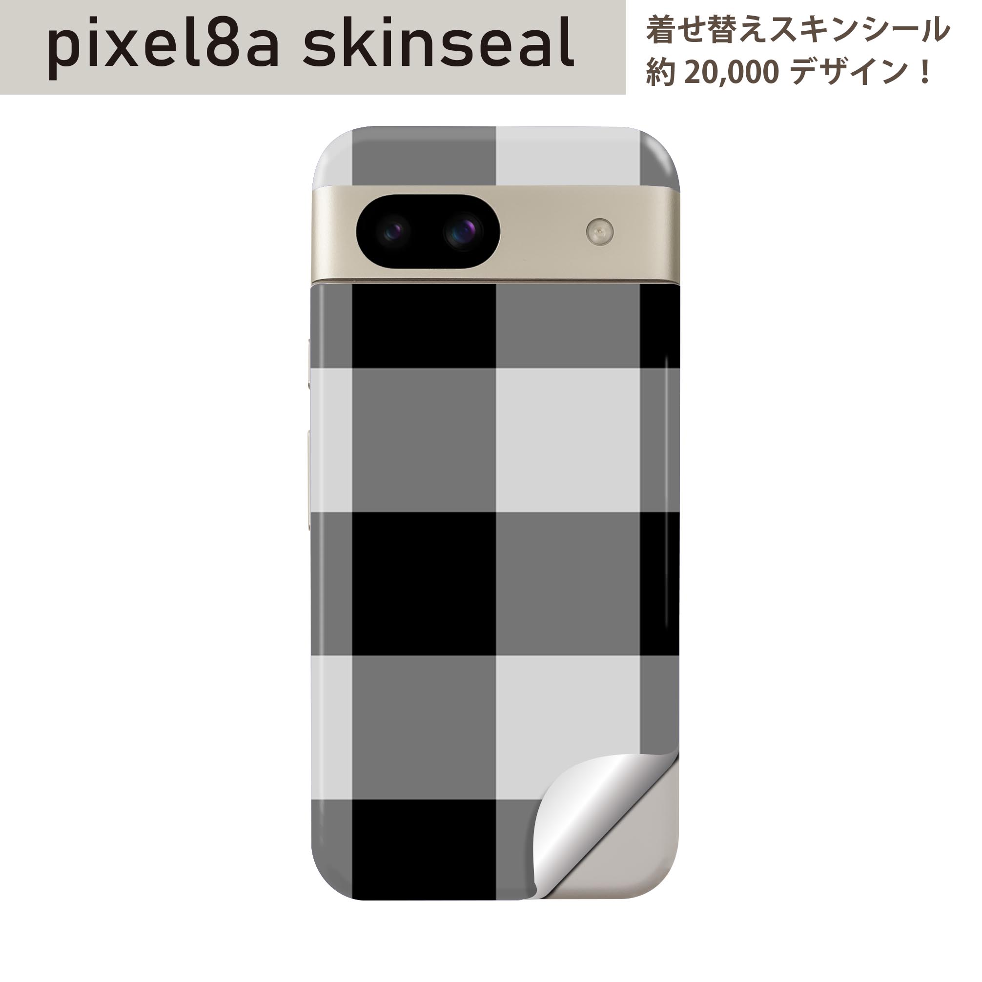 商品特徴・貼るだけでおしゃれに簡単着せ替え、スマホ用デザインスキンシール！・高精細プリントで写真と遜色のない仕上がり！半光沢シートはしっとりツヤのある表現力！・ちょっとしたすり傷からスマホを保護！・「裸で持つ派」の人にはもちろん、シールの上...