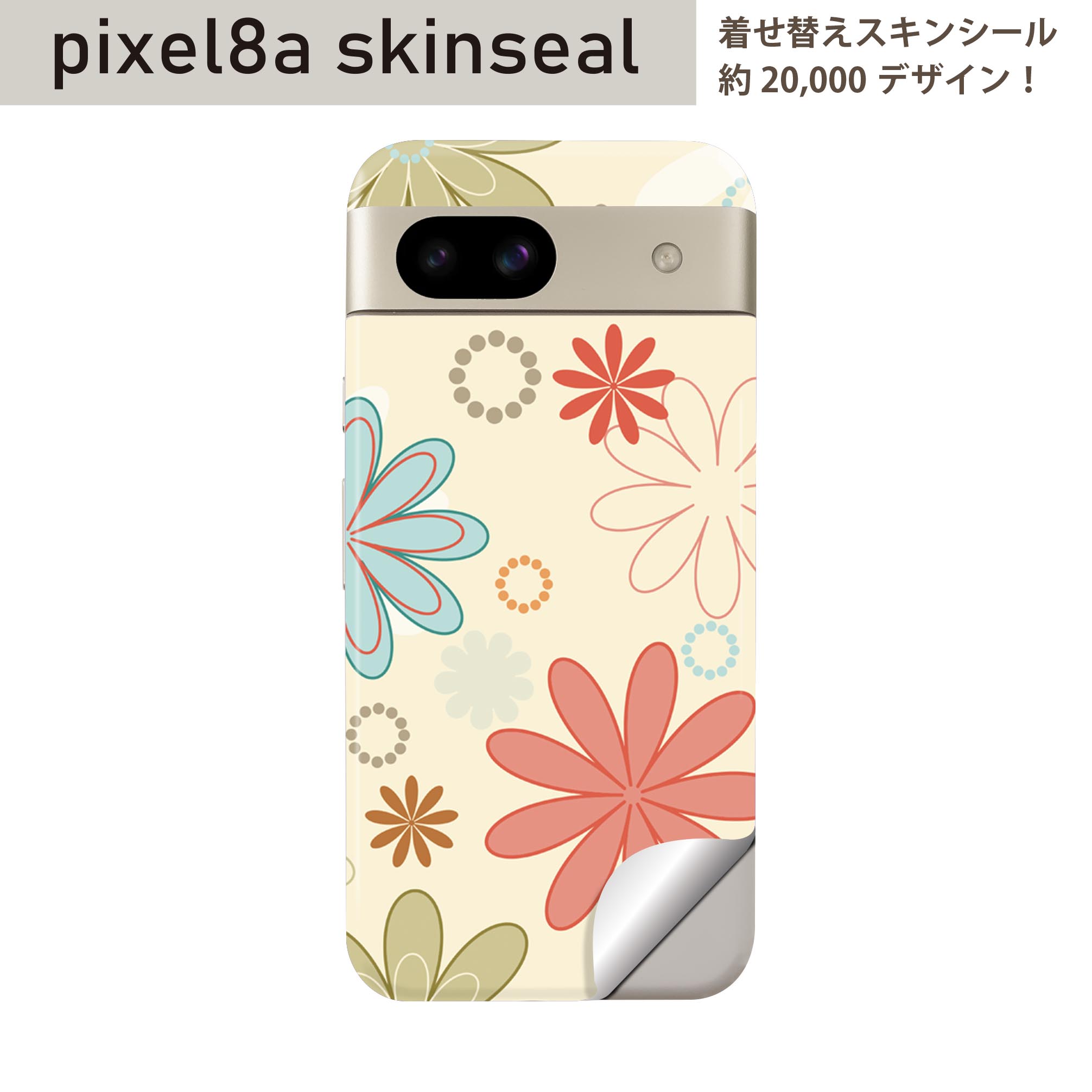 商品特徴・貼るだけでおしゃれに簡単着せ替え、スマホ用デザインスキンシール！・高精細プリントで写真と遜色のない仕上がり！半光沢シートはしっとりツヤのある表現力！・ちょっとしたすり傷からスマホを保護！・「裸で持つ派」の人にはもちろん、シールの上...