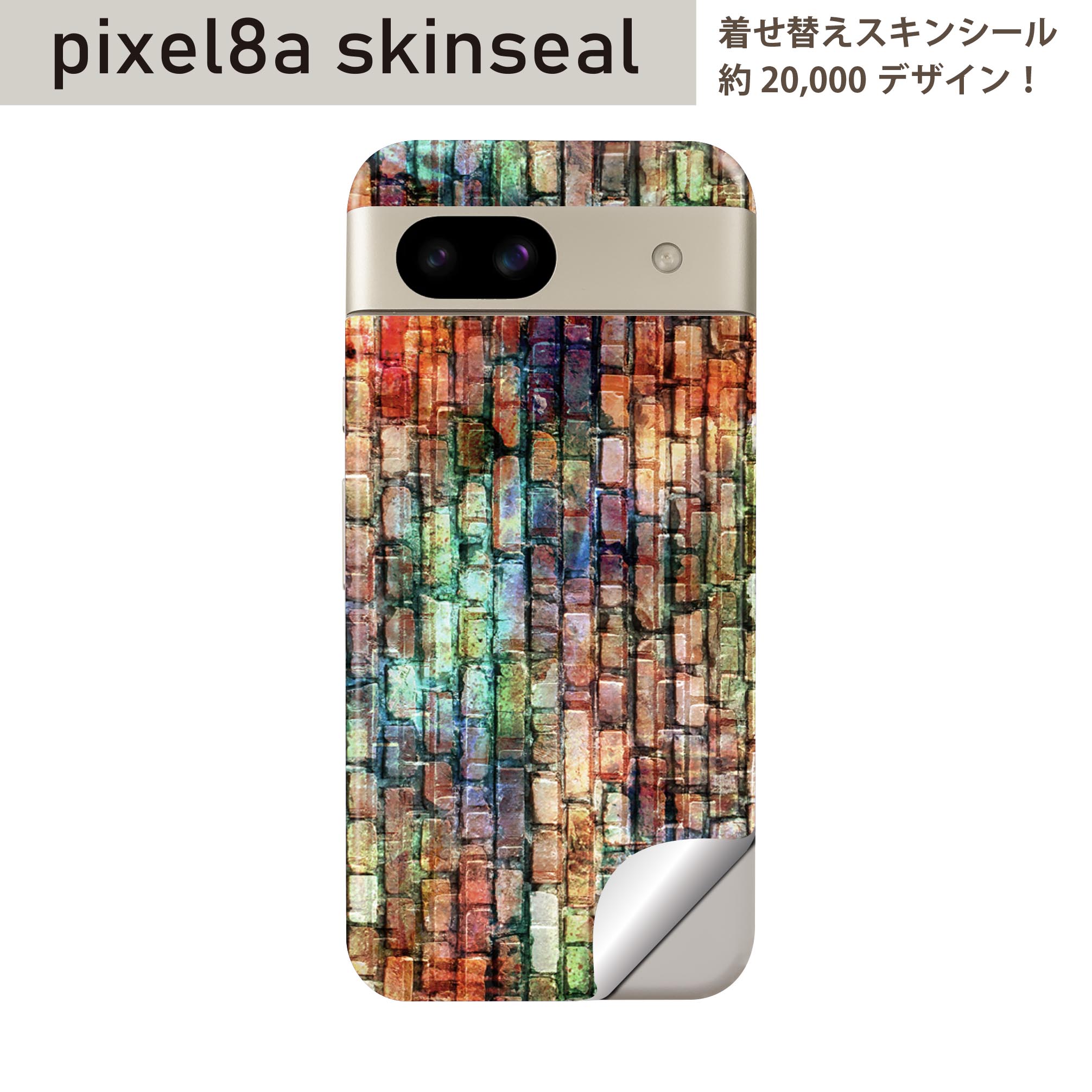 商品特徴・貼るだけでおしゃれに簡単着せ替え、スマホ用デザインスキンシール！・高精細プリントで写真と遜色のない仕上がり！半光沢シートはしっとりツヤのある表現力！・ちょっとしたすり傷からスマホを保護！・「裸で持つ派」の人にはもちろん、シールの上...