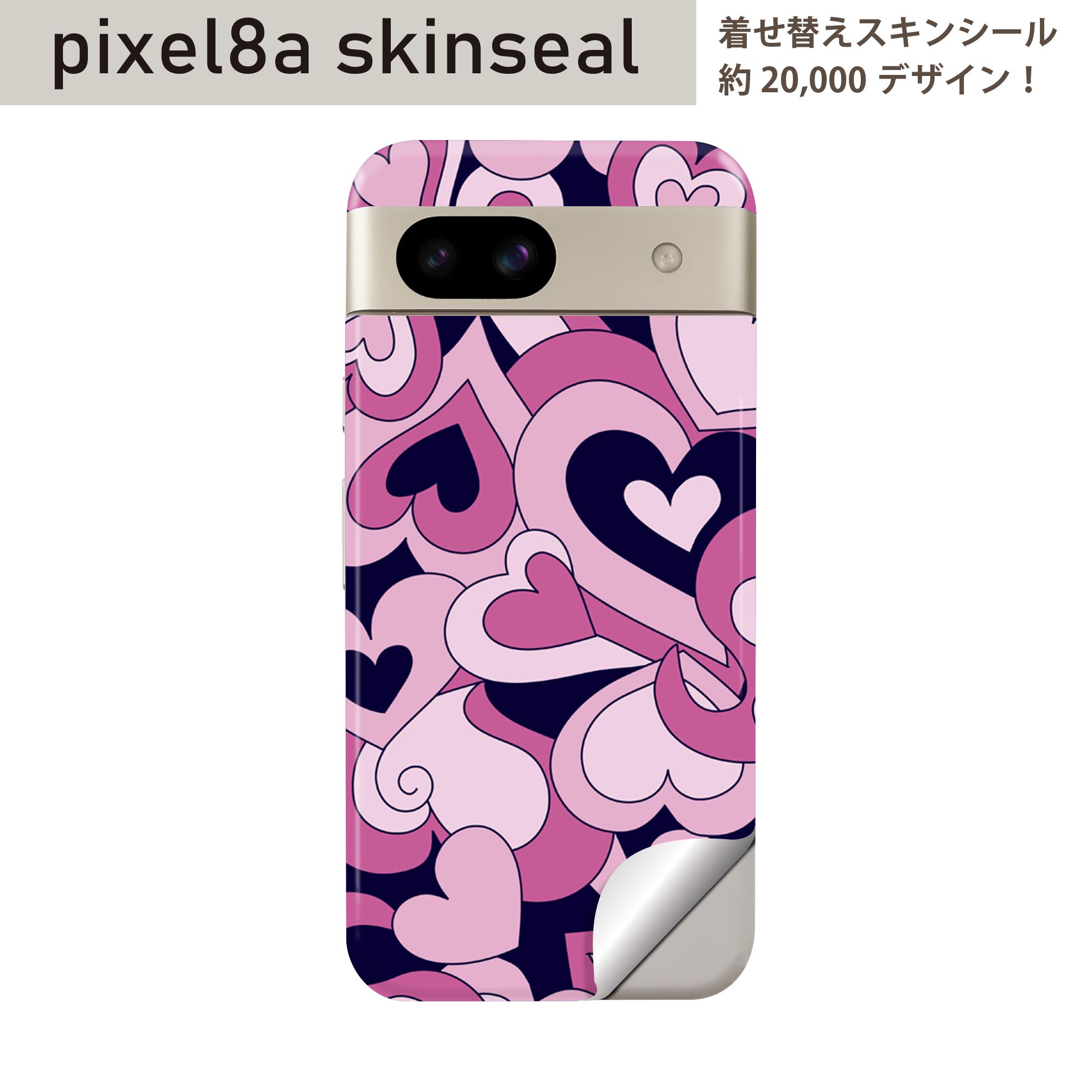 商品特徴・貼るだけでおしゃれに簡単着せ替え、スマホ用デザインスキンシール！・高精細プリントで写真と遜色のない仕上がり！半光沢シートはしっとりツヤのある表現力！・ちょっとしたすり傷からスマホを保護！・「裸で持つ派」の人にはもちろん、シールの上...