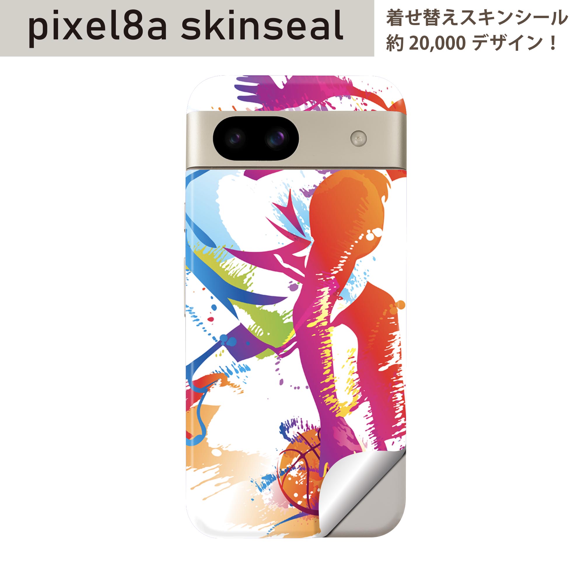 商品特徴・貼るだけでおしゃれに簡単着せ替え、スマホ用デザインスキンシール！・高精細プリントで写真と遜色のない仕上がり！半光沢シートはしっとりツヤのある表現力！・ちょっとしたすり傷からスマホを保護！・「裸で持つ派」の人にはもちろん、シールの上...
