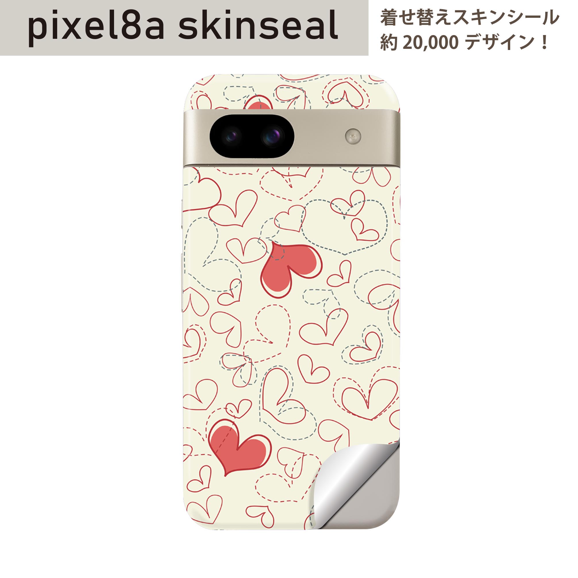 商品特徴・貼るだけでおしゃれに簡単着せ替え、スマホ用デザインスキンシール！・高精細プリントで写真と遜色のない仕上がり！半光沢シートはしっとりツヤのある表現力！・ちょっとしたすり傷からスマホを保護！・「裸で持つ派」の人にはもちろん、シールの上...