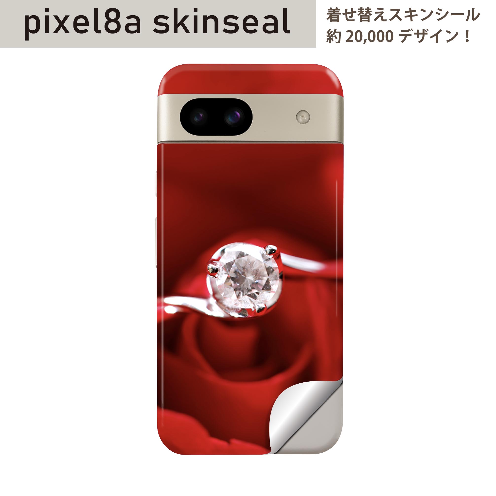 商品特徴・貼るだけでおしゃれに簡単着せ替え、スマホ用デザインスキンシール！・高精細プリントで写真と遜色のない仕上がり！半光沢シートはしっとりツヤのある表現力！・ちょっとしたすり傷からスマホを保護！・「裸で持つ派」の人にはもちろん、シールの上...