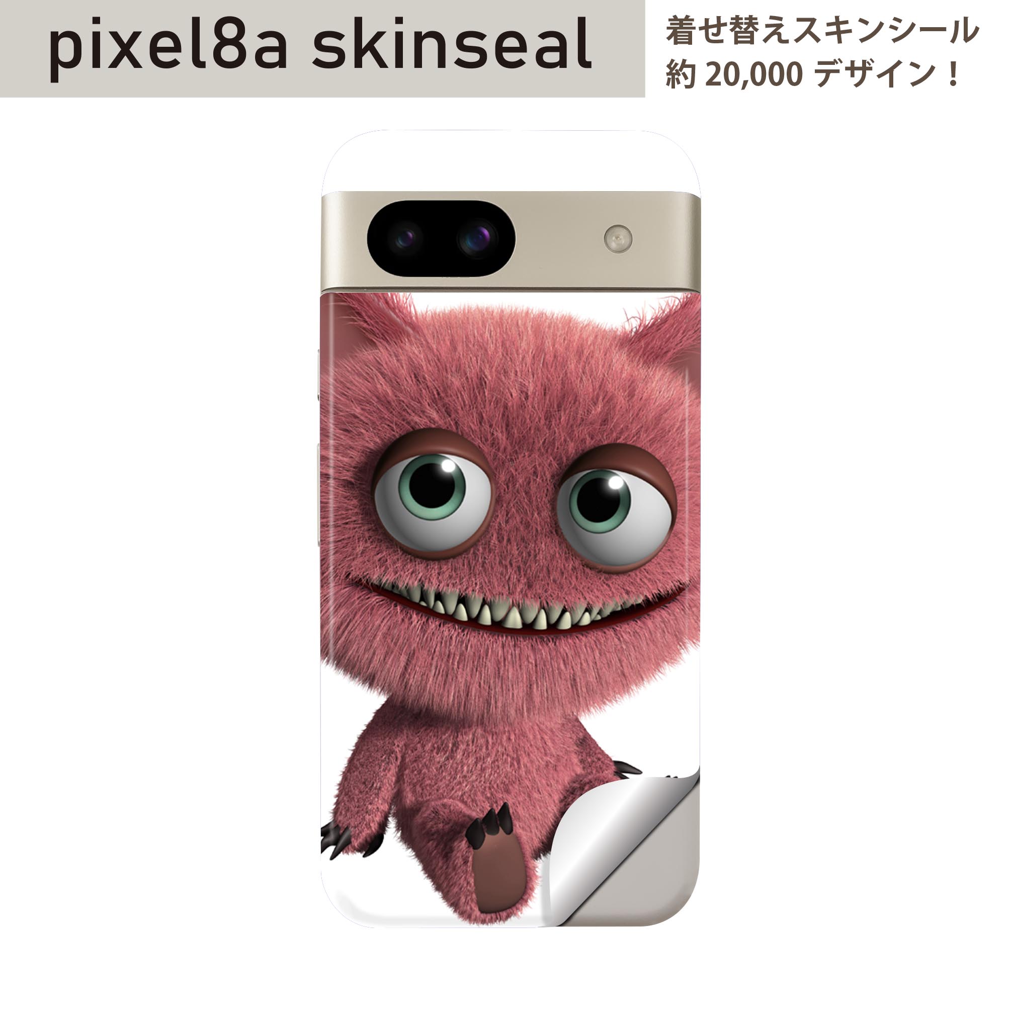 商品特徴・貼るだけでおしゃれに簡単着せ替え、スマホ用デザインスキンシール！・高精細プリントで写真と遜色のない仕上がり！半光沢シートはしっとりツヤのある表現力！・ちょっとしたすり傷からスマホを保護！・「裸で持つ派」の人にはもちろん、シールの上...