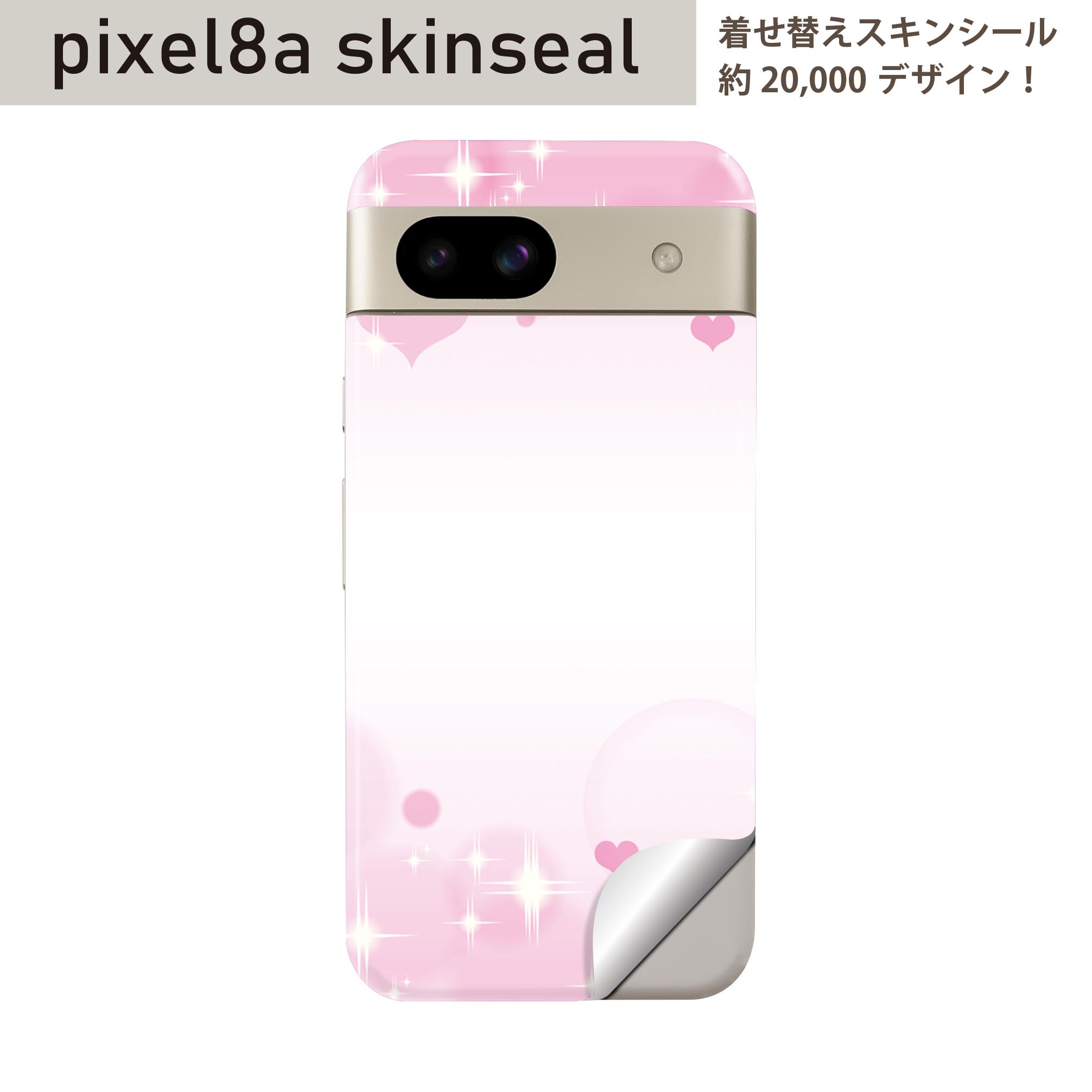 商品特徴・貼るだけでおしゃれに簡単着せ替え、スマホ用デザインスキンシール！・高精細プリントで写真と遜色のない仕上がり！半光沢シートはしっとりツヤのある表現力！・ちょっとしたすり傷からスマホを保護！・「裸で持つ派」の人にはもちろん、シールの上...