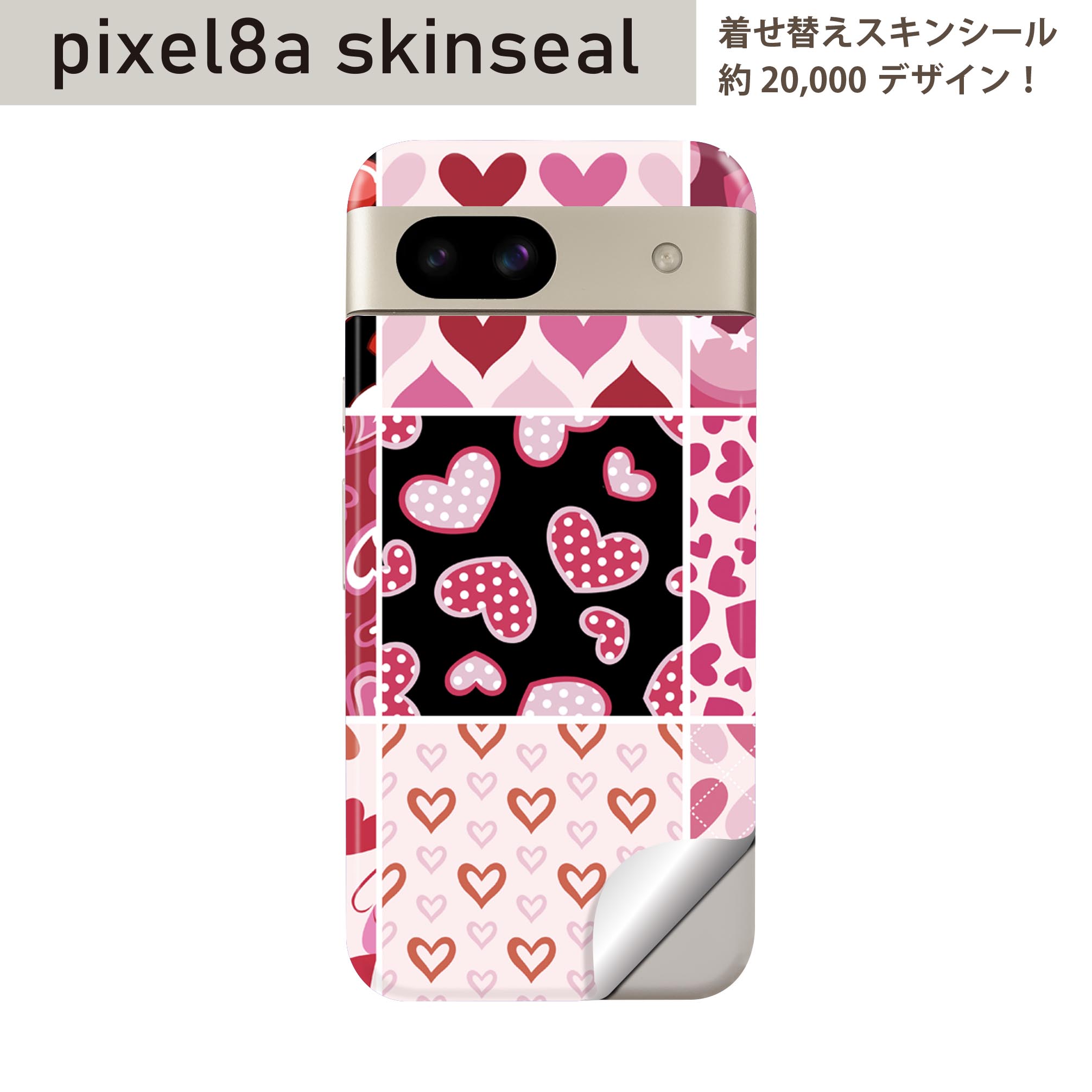 商品特徴・貼るだけでおしゃれに簡単着せ替え、スマホ用デザインスキンシール！・高精細プリントで写真と遜色のない仕上がり！半光沢シートはしっとりツヤのある表現力！・ちょっとしたすり傷からスマホを保護！・「裸で持つ派」の人にはもちろん、シールの上...