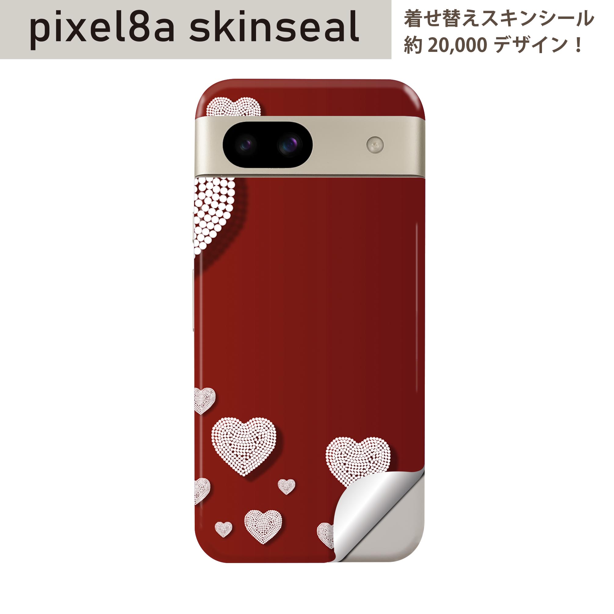 商品特徴・貼るだけでおしゃれに簡単着せ替え、スマホ用デザインスキンシール！・高精細プリントで写真と遜色のない仕上がり！半光沢シートはしっとりツヤのある表現力！・ちょっとしたすり傷からスマホを保護！・「裸で持つ派」の人にはもちろん、シールの上...