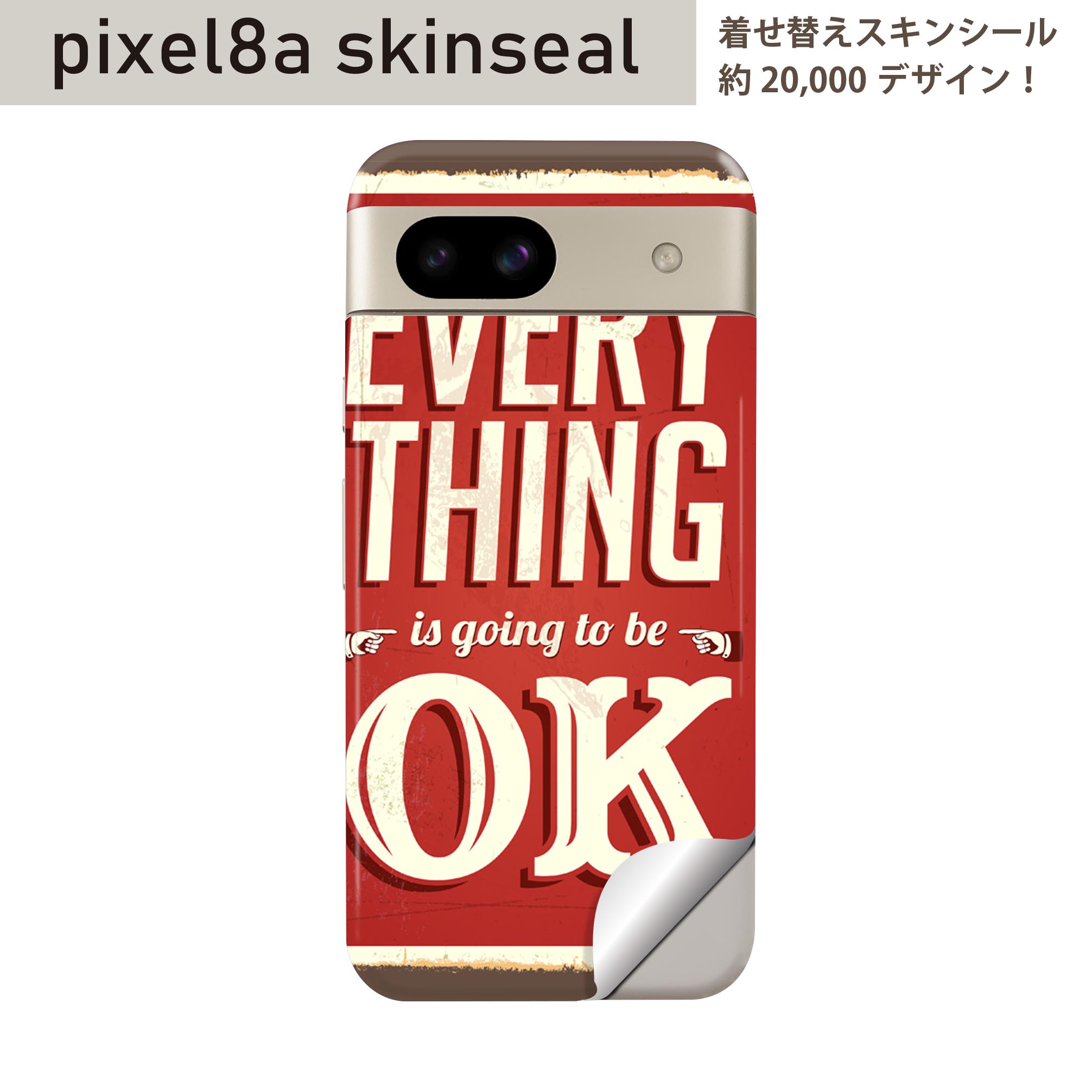 商品特徴・貼るだけでおしゃれに簡単着せ替え、スマホ用デザインスキンシール！・高精細プリントで写真と遜色のない仕上がり！半光沢シートはしっとりツヤのある表現力！・ちょっとしたすり傷からスマホを保護！・「裸で持つ派」の人にはもちろん、シールの上...