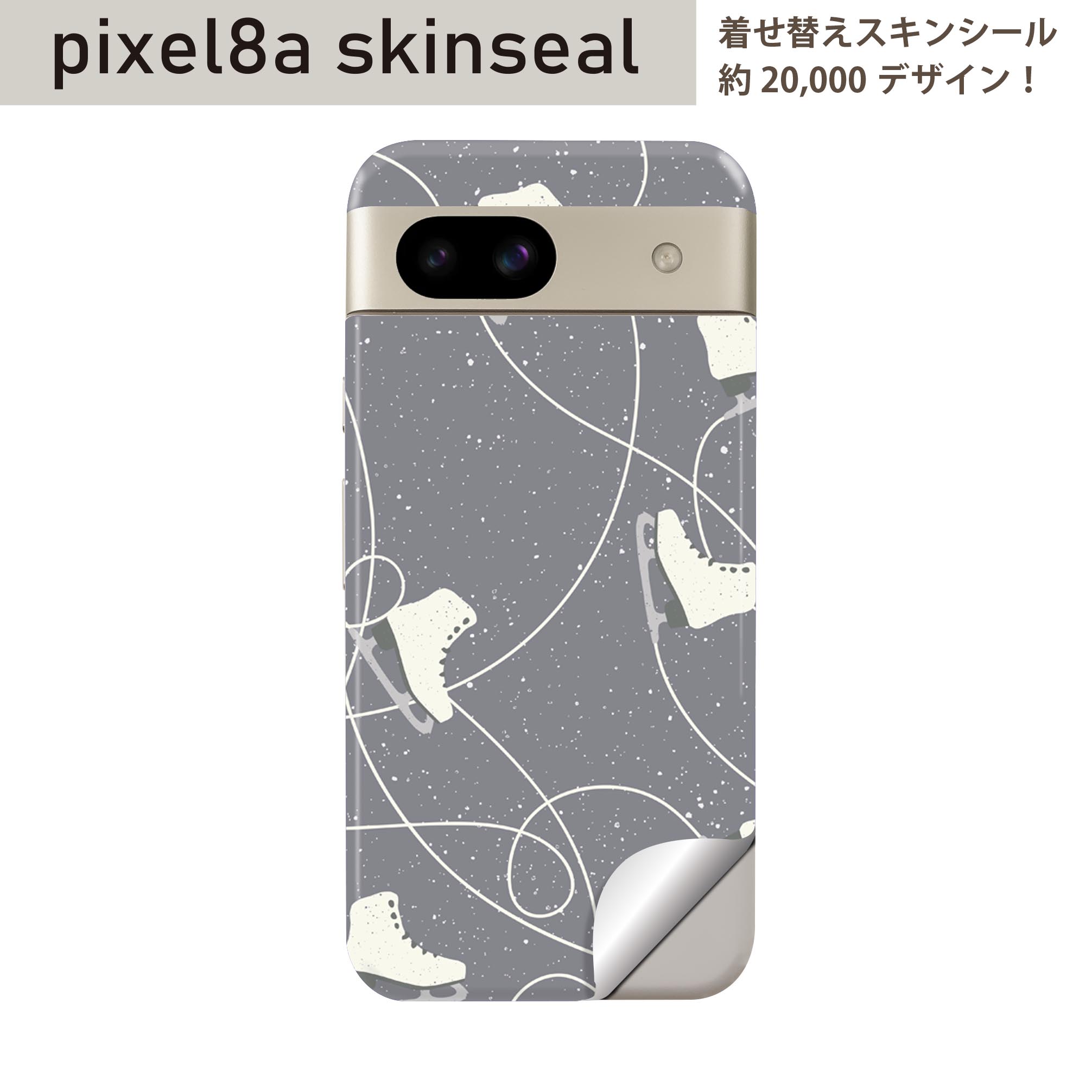 商品特徴・貼るだけでおしゃれに簡単着せ替え、スマホ用デザインスキンシール！・高精細プリントで写真と遜色のない仕上がり！半光沢シートはしっとりツヤのある表現力！・ちょっとしたすり傷からスマホを保護！・「裸で持つ派」の人にはもちろん、シールの上...