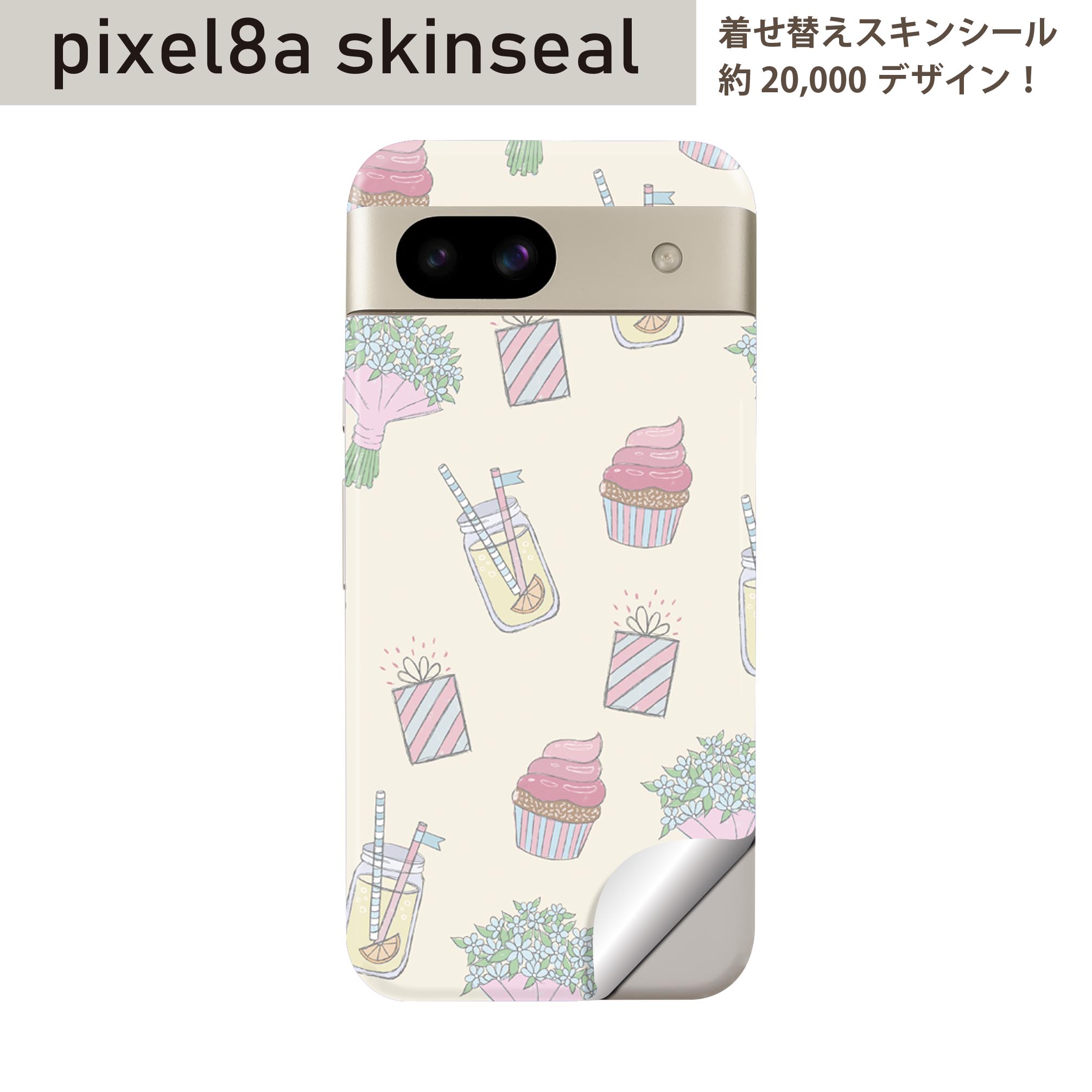商品特徴・貼るだけでおしゃれに簡単着せ替え、スマホ用デザインスキンシール！・高精細プリントで写真と遜色のない仕上がり！半光沢シートはしっとりツヤのある表現力！・ちょっとしたすり傷からスマホを保護！・「裸で持つ派」の人にはもちろん、シールの上...