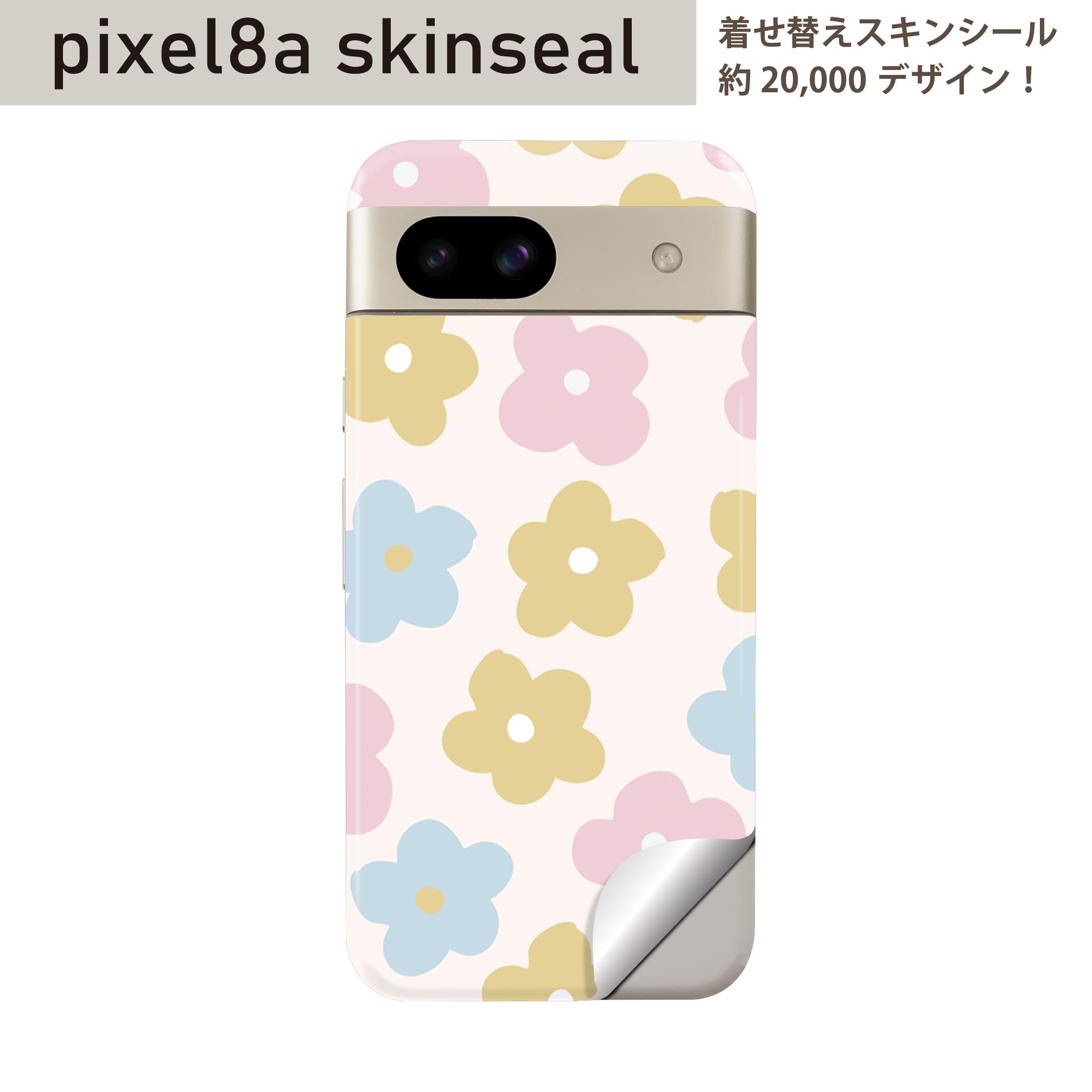 商品特徴・貼るだけでおしゃれに簡単着せ替え、スマホ用デザインスキンシール！・高精細プリントで写真と遜色のない仕上がり！半光沢シートはしっとりツヤのある表現力！・ちょっとしたすり傷からスマホを保護！・「裸で持つ派」の人にはもちろん、シールの上...