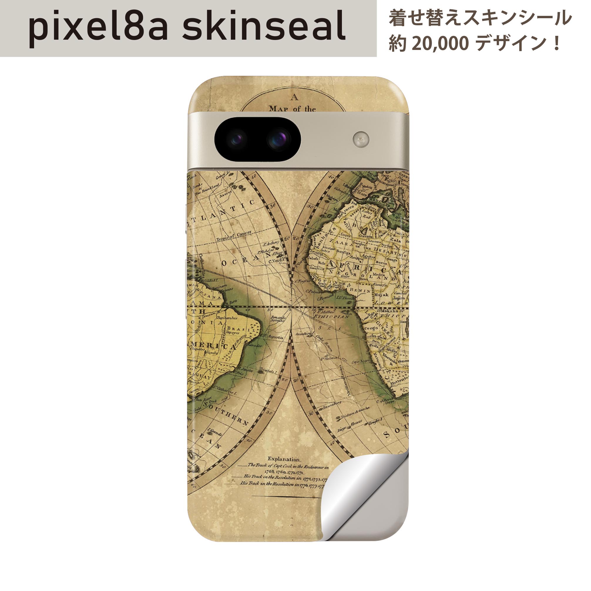 商品特徴・貼るだけでおしゃれに簡単着せ替え、スマホ用デザインスキンシール！・高精細プリントで写真と遜色のない仕上がり！半光沢シートはしっとりツヤのある表現力！・ちょっとしたすり傷からスマホを保護！・「裸で持つ派」の人にはもちろん、シールの上...