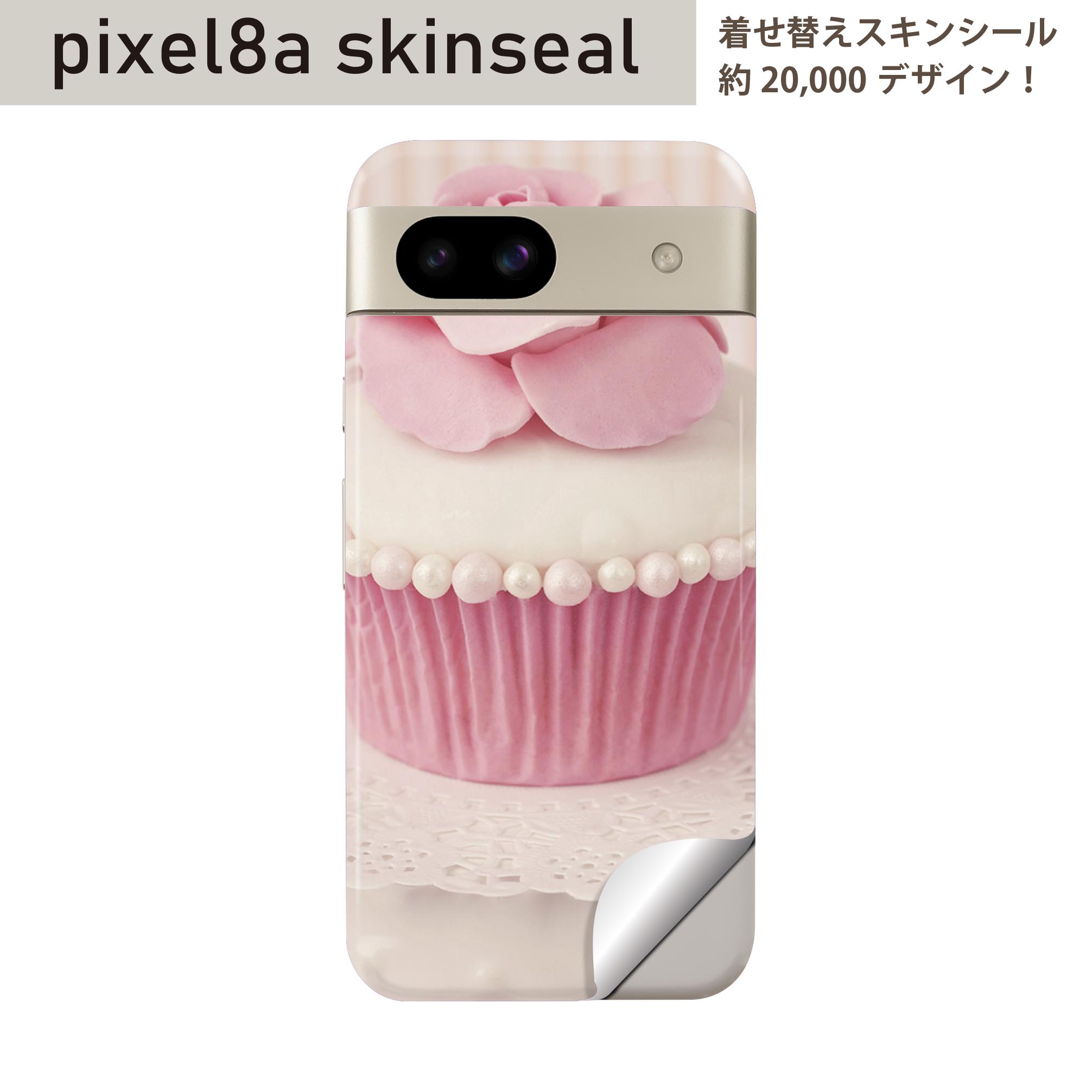 商品特徴・貼るだけでおしゃれに簡単着せ替え、スマホ用デザインスキンシール！・高精細プリントで写真と遜色のない仕上がり！半光沢シートはしっとりツヤのある表現力！・ちょっとしたすり傷からスマホを保護！・「裸で持つ派」の人にはもちろん、シールの上...