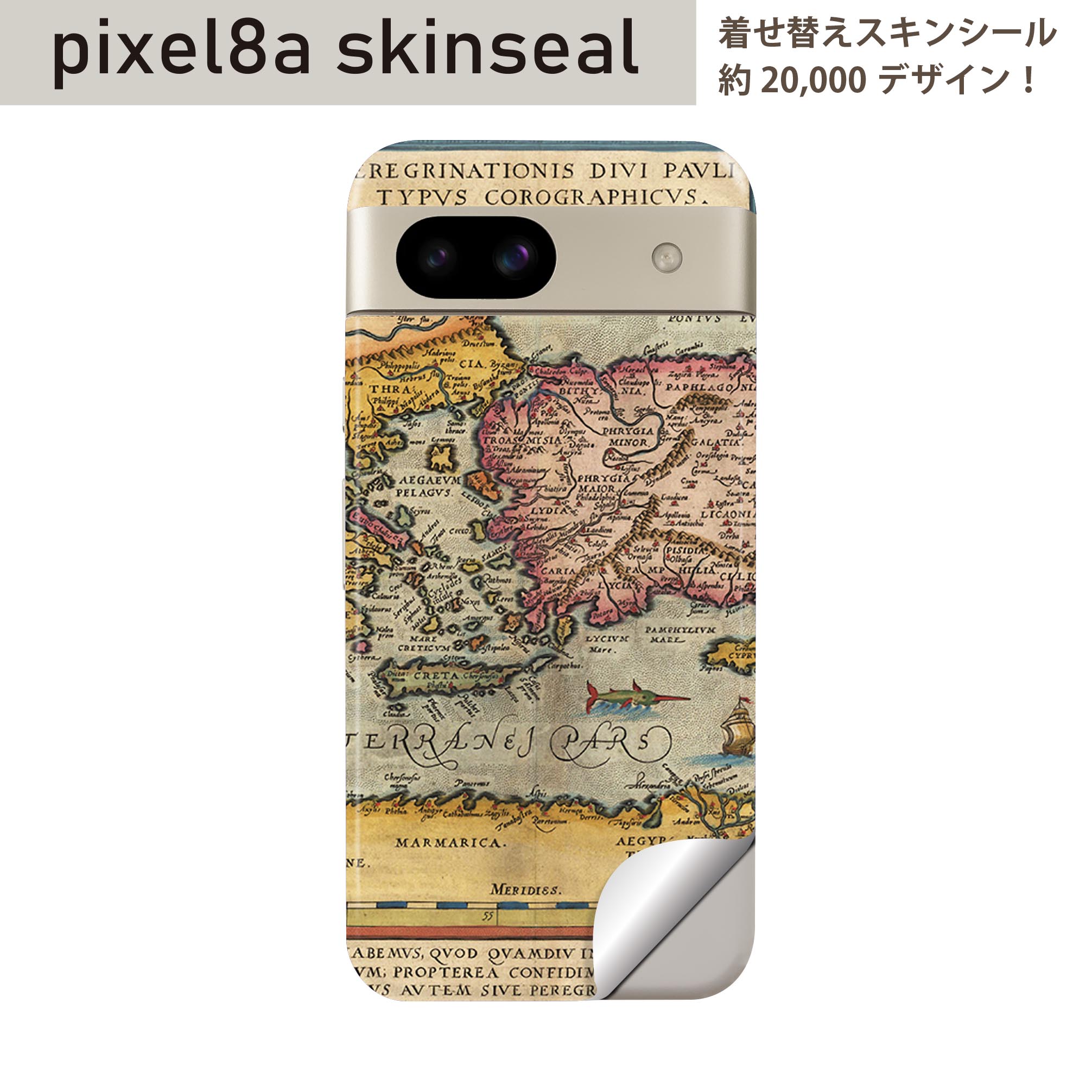 商品特徴・貼るだけでおしゃれに簡単着せ替え、スマホ用デザインスキンシール！・高精細プリントで写真と遜色のない仕上がり！半光沢シートはしっとりツヤのある表現力！・ちょっとしたすり傷からスマホを保護！・「裸で持つ派」の人にはもちろん、シールの上...