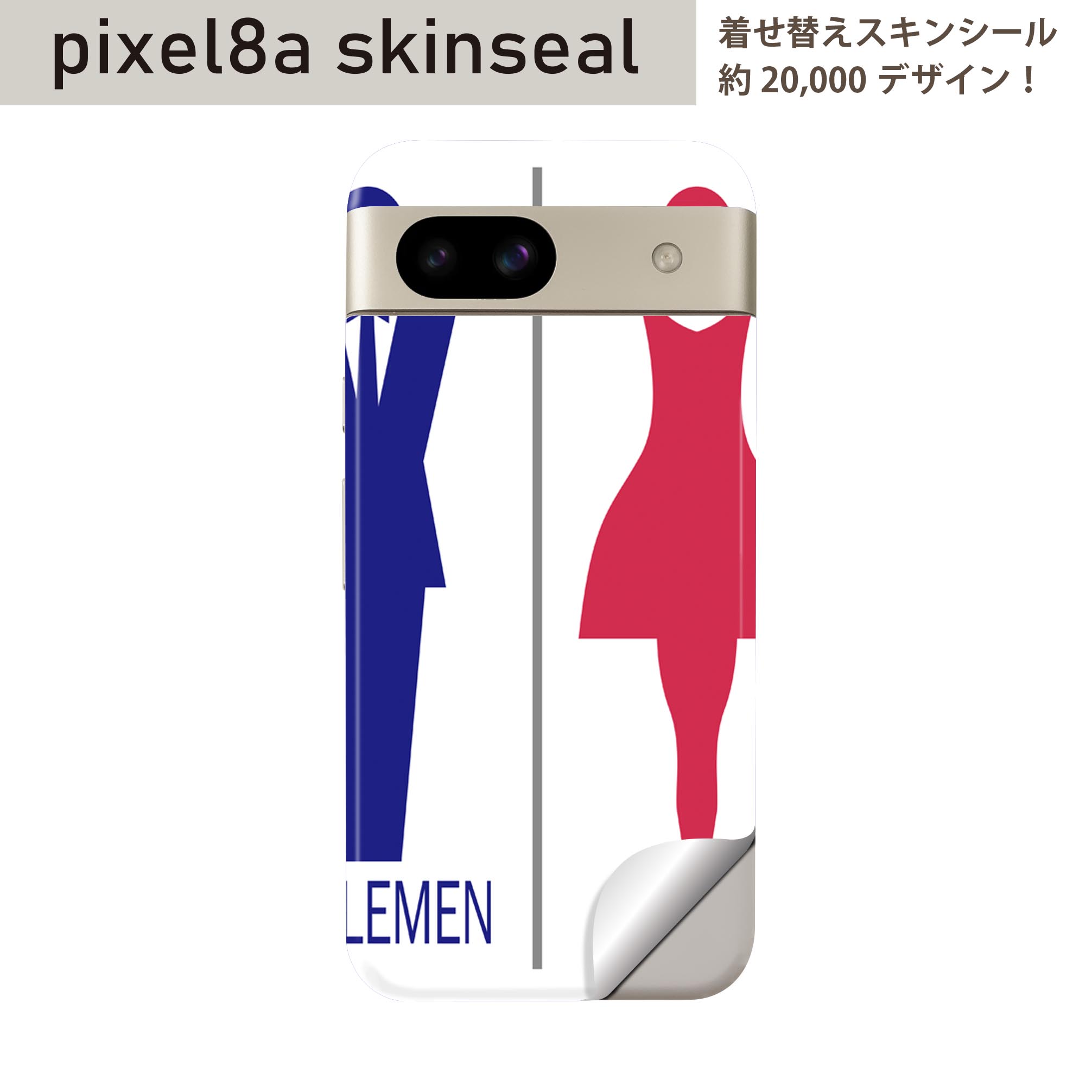 商品特徴・貼るだけでおしゃれに簡単着せ替え、スマホ用デザインスキンシール！・高精細プリントで写真と遜色のない仕上がり！半光沢シートはしっとりツヤのある表現力！・ちょっとしたすり傷からスマホを保護！・「裸で持つ派」の人にはもちろん、シールの上...