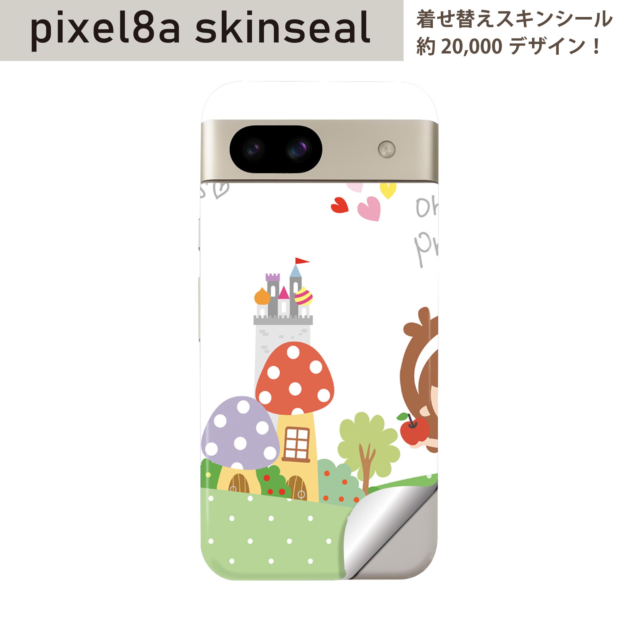 商品特徴・貼るだけでおしゃれに簡単着せ替え、スマホ用デザインスキンシール！・高精細プリントで写真と遜色のない仕上がり！半光沢シートはしっとりツヤのある表現力！・ちょっとしたすり傷からスマホを保護！・「裸で持つ派」の人にはもちろん、シールの上...
