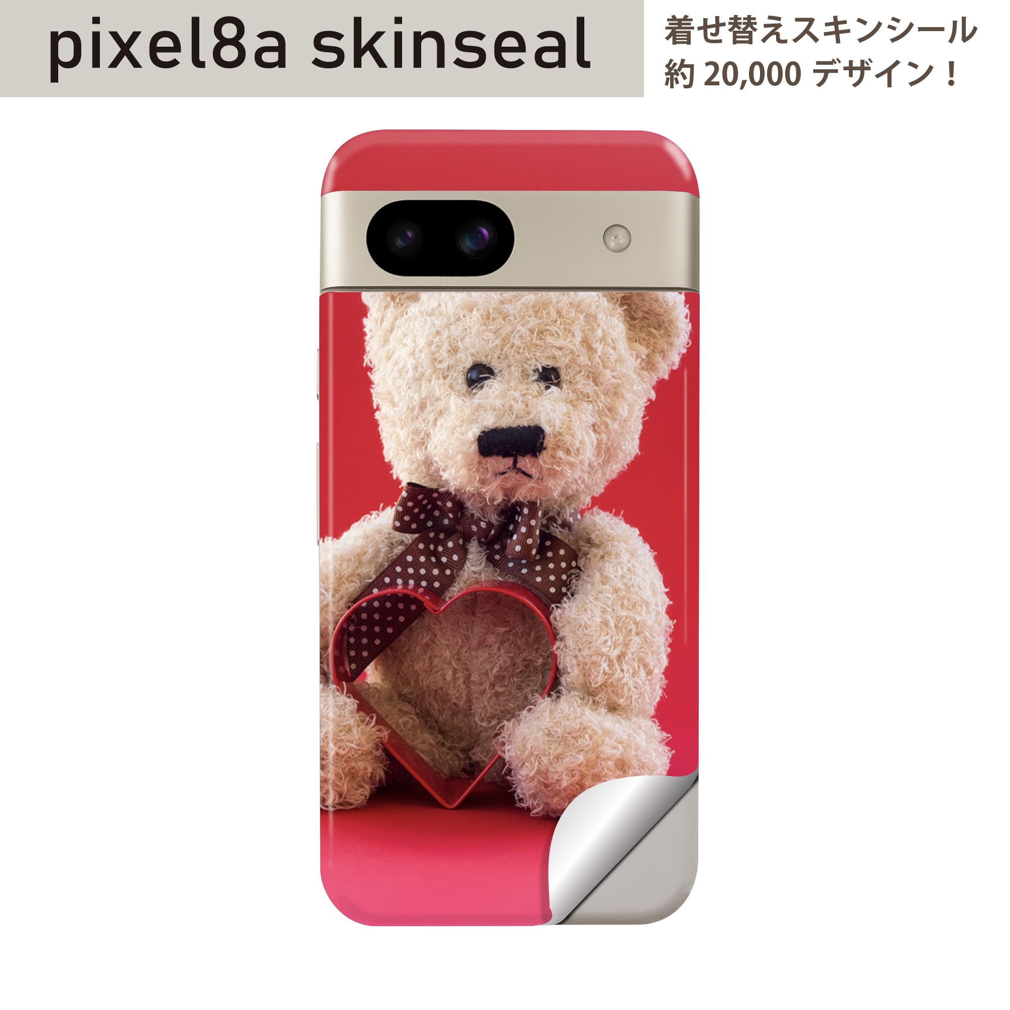 商品特徴・貼るだけでおしゃれに簡単着せ替え、スマホ用デザインスキンシール！・高精細プリントで写真と遜色のない仕上がり！半光沢シートはしっとりツヤのある表現力！・ちょっとしたすり傷からスマホを保護！・「裸で持つ派」の人にはもちろん、シールの上...