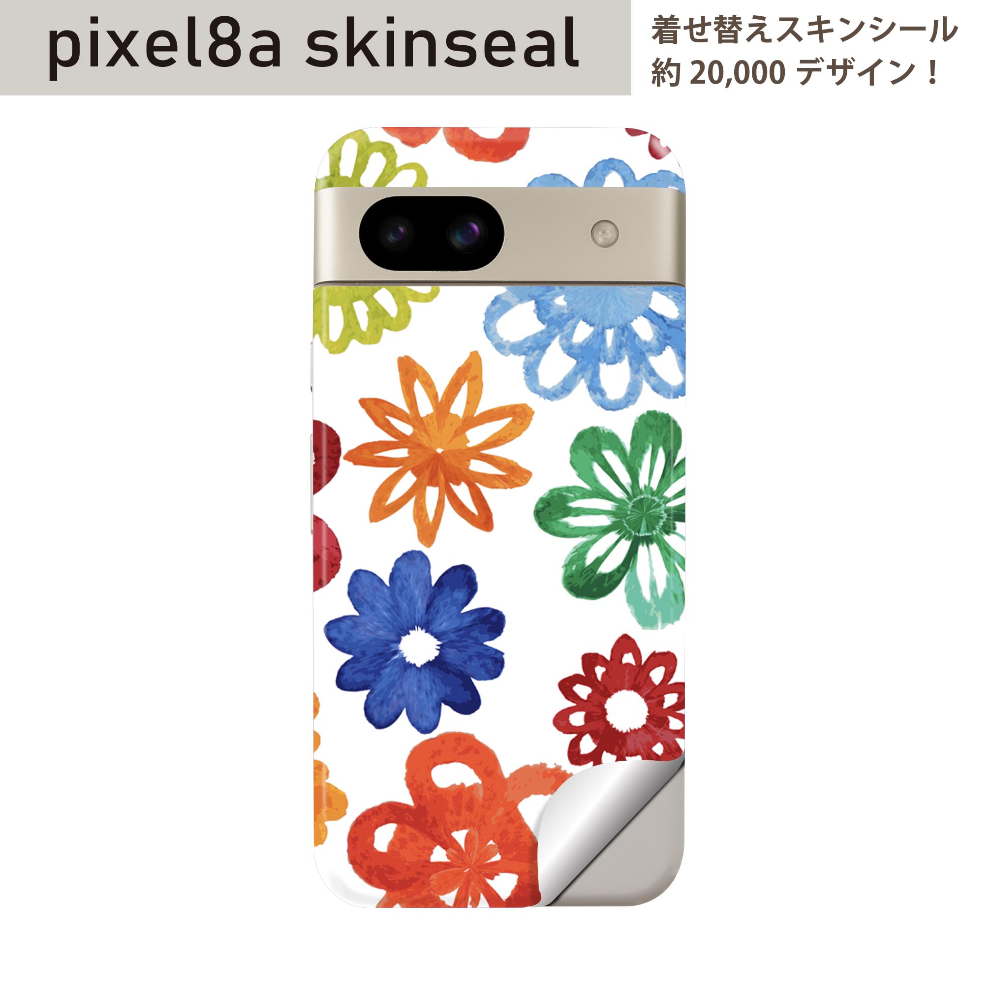 商品特徴・貼るだけでおしゃれに簡単着せ替え、スマホ用デザインスキンシール！・高精細プリントで写真と遜色のない仕上がり！半光沢シートはしっとりツヤのある表現力！・ちょっとしたすり傷からスマホを保護！・「裸で持つ派」の人にはもちろん、シールの上...