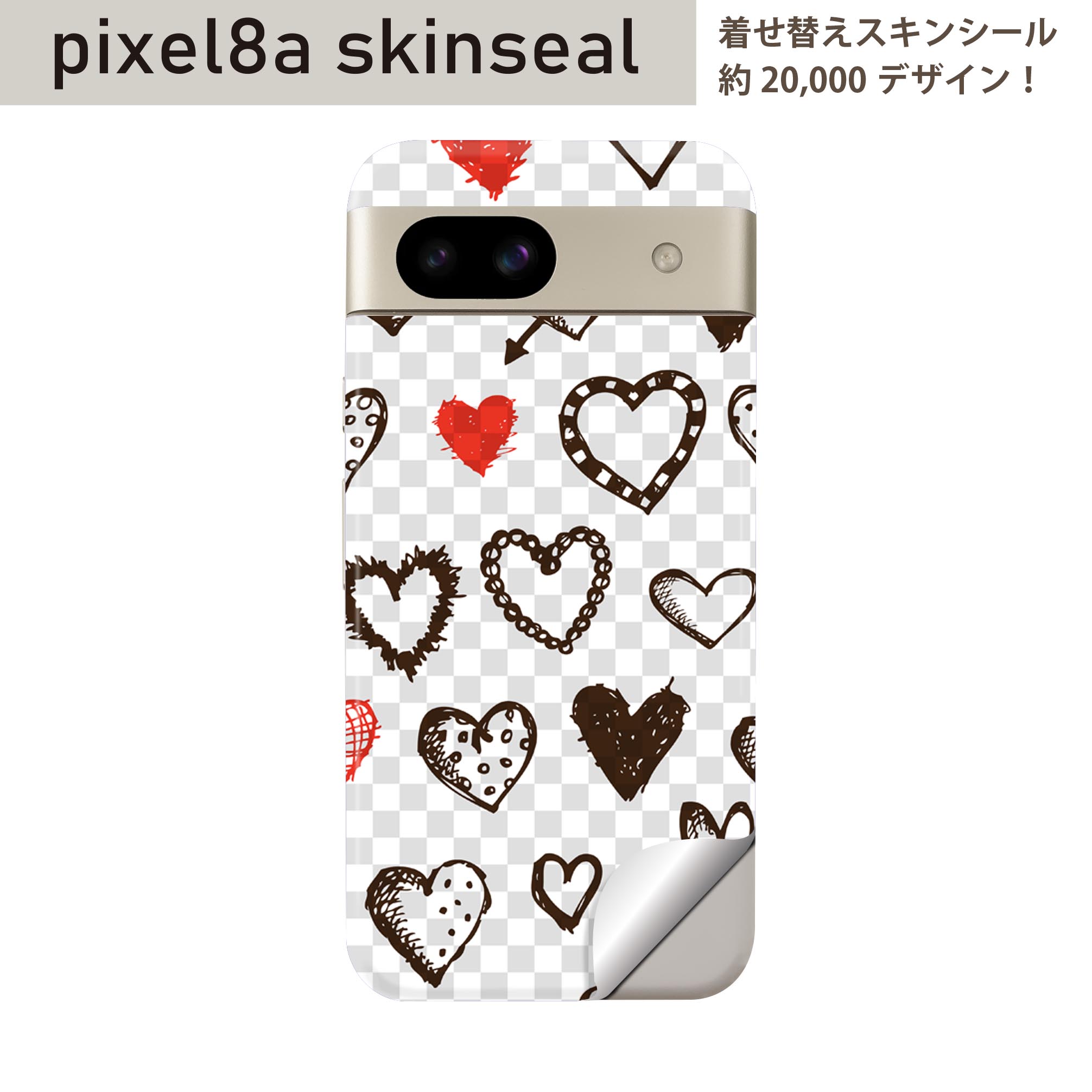 商品特徴・貼るだけでおしゃれに簡単着せ替え、スマホ用デザインスキンシール！・高精細プリントで写真と遜色のない仕上がり！半光沢シートはしっとりツヤのある表現力！・ちょっとしたすり傷からスマホを保護！・「裸で持つ派」の人にはもちろん、シールの上...