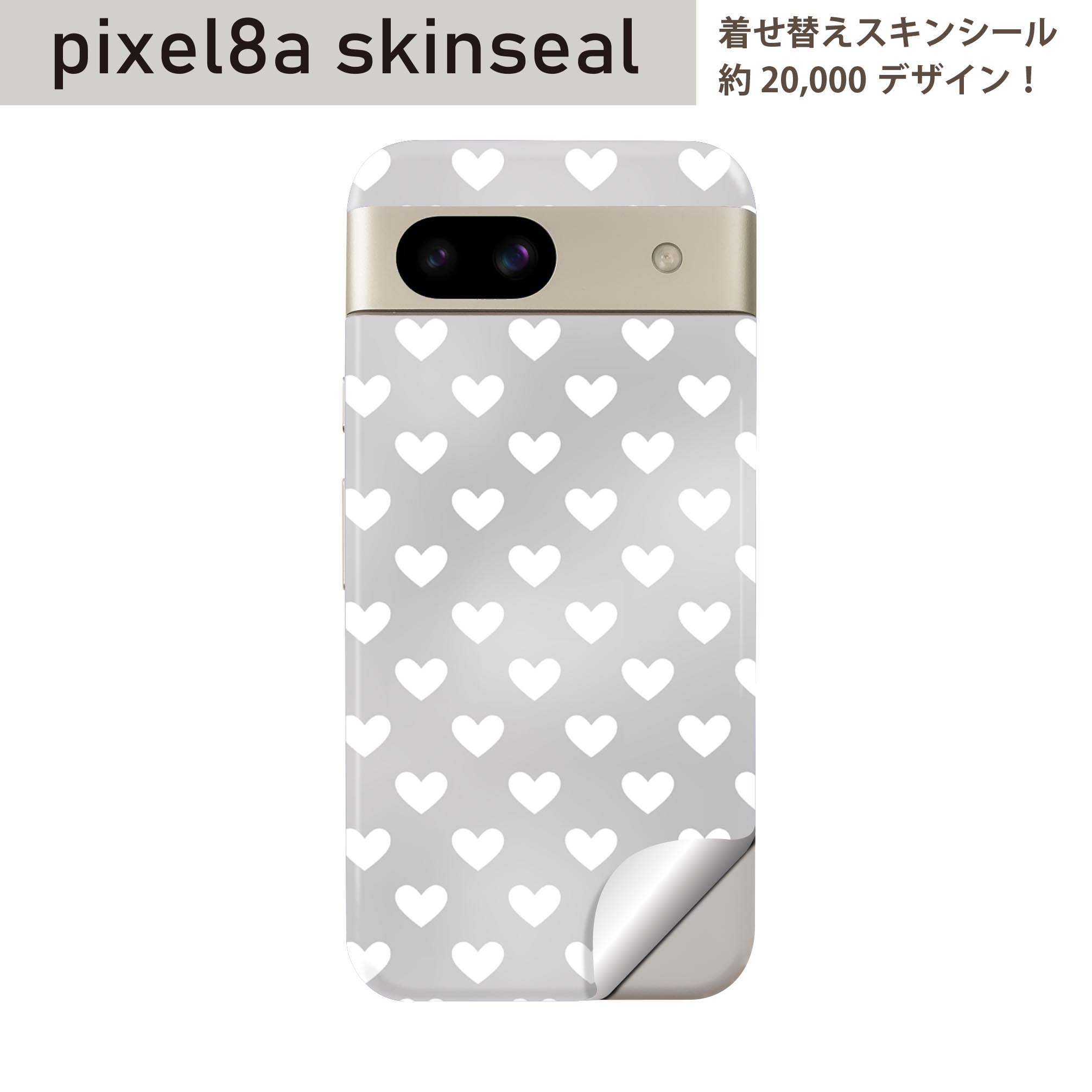 商品特徴・貼るだけでおしゃれに簡単着せ替え、スマホ用デザインスキンシール！・高精細プリントで写真と遜色のない仕上がり！半光沢シートはしっとりツヤのある表現力！・ちょっとしたすり傷からスマホを保護！・「裸で持つ派」の人にはもちろん、シールの上...