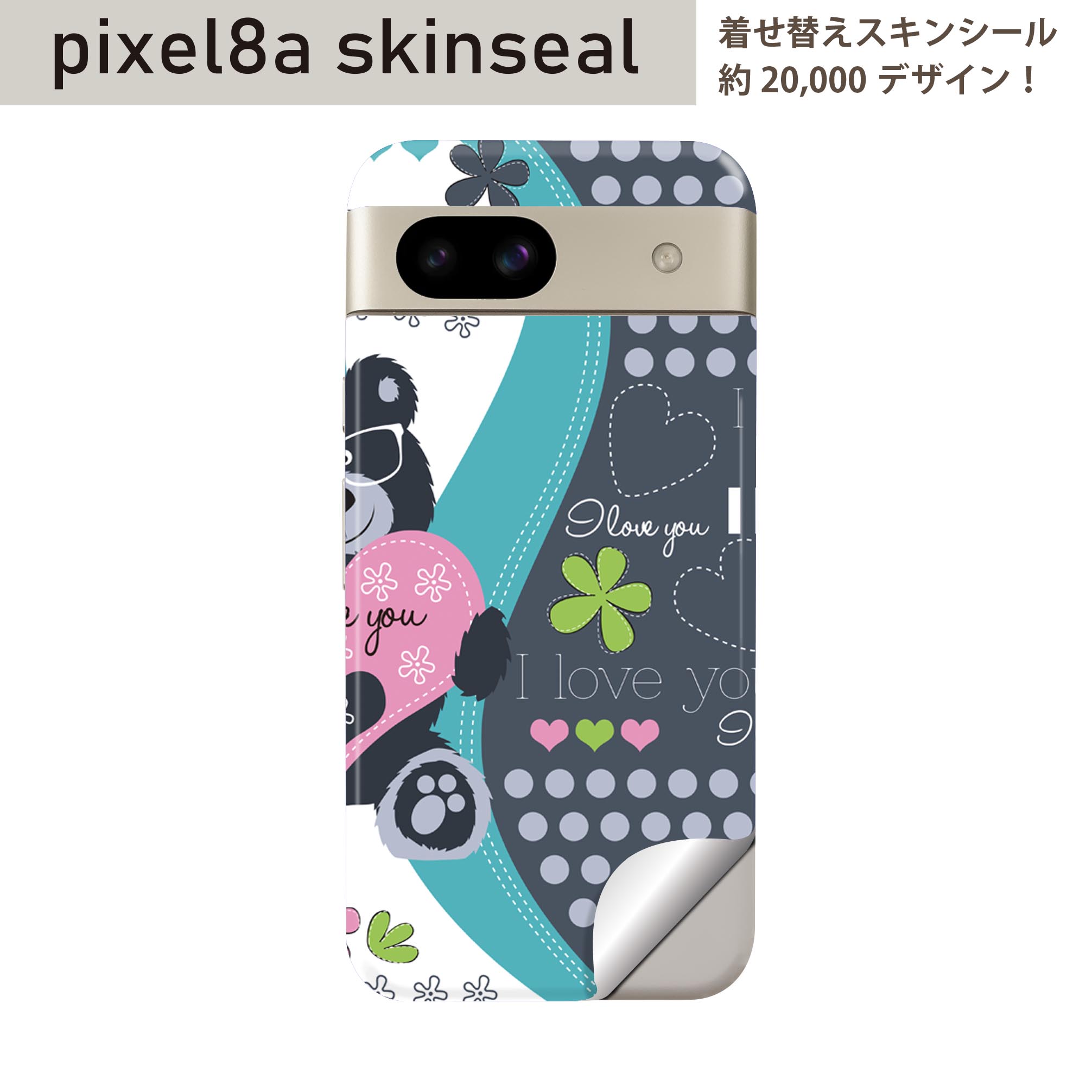 商品特徴・貼るだけでおしゃれに簡単着せ替え、スマホ用デザインスキンシール！・高精細プリントで写真と遜色のない仕上がり！半光沢シートはしっとりツヤのある表現力！・ちょっとしたすり傷からスマホを保護！・「裸で持つ派」の人にはもちろん、シールの上...