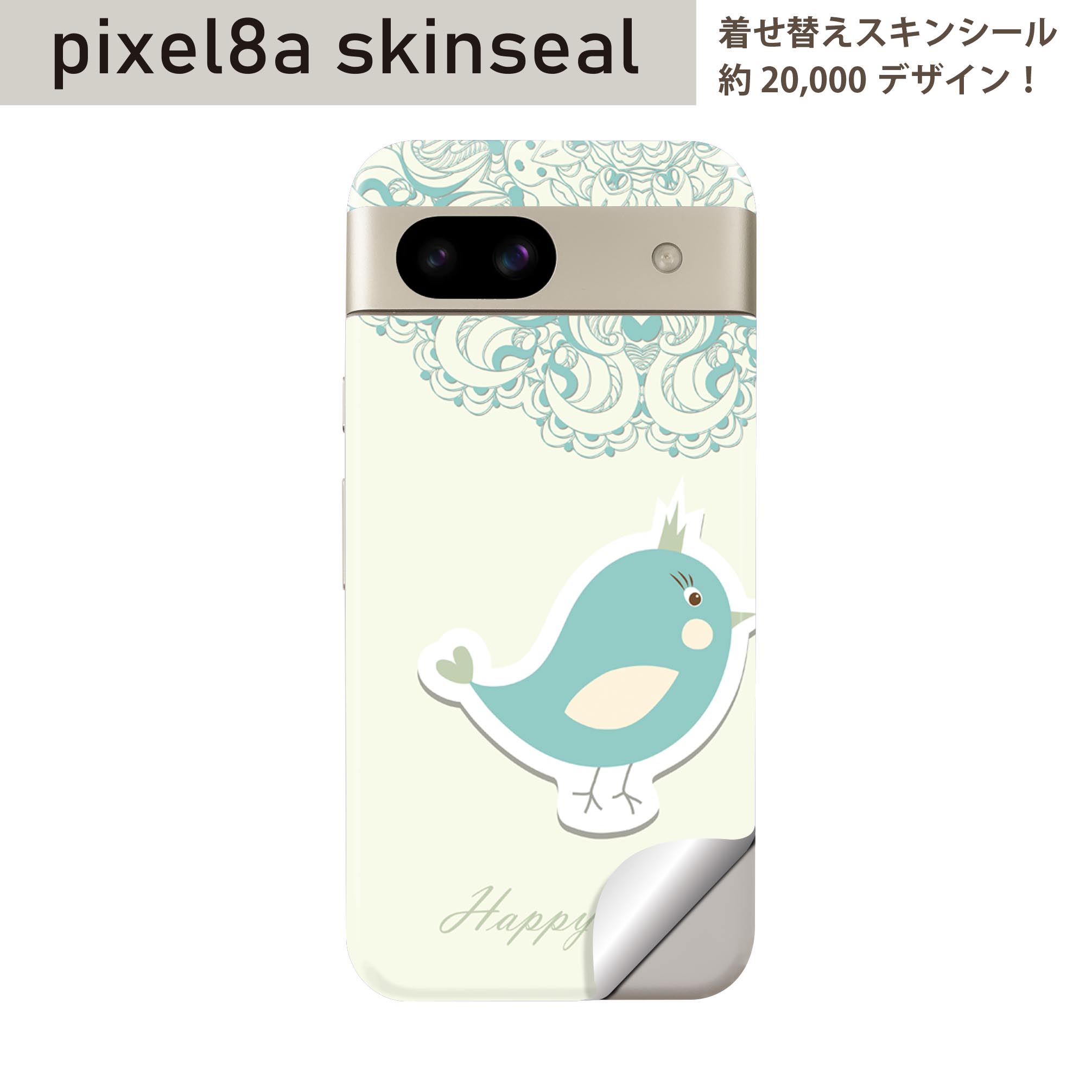 商品特徴・貼るだけでおしゃれに簡単着せ替え、スマホ用デザインスキンシール！・高精細プリントで写真と遜色のない仕上がり！半光沢シートはしっとりツヤのある表現力！・ちょっとしたすり傷からスマホを保護！・「裸で持つ派」の人にはもちろん、シールの上...