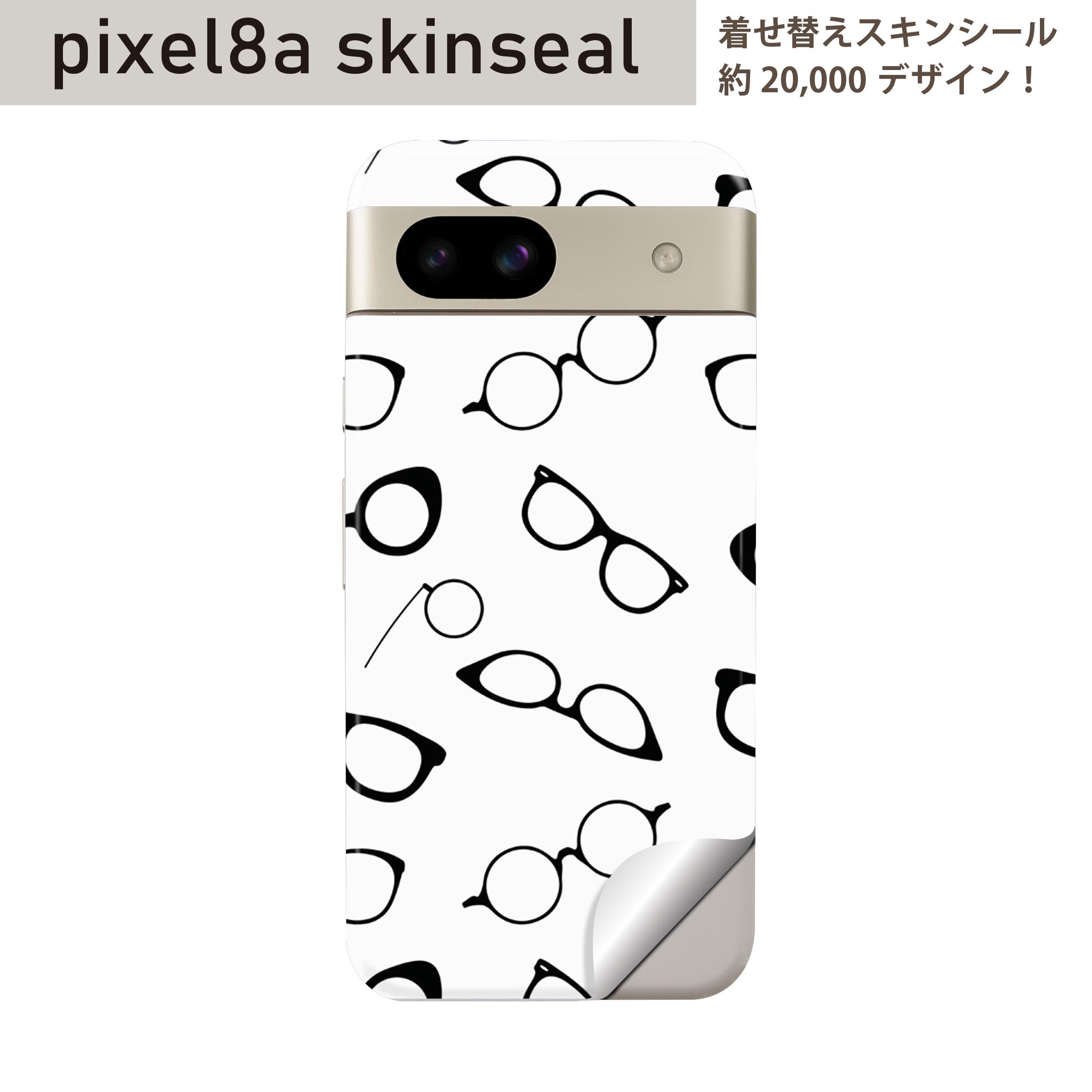 商品特徴・貼るだけでおしゃれに簡単着せ替え、スマホ用デザインスキンシール！・高精細プリントで写真と遜色のない仕上がり！半光沢シートはしっとりツヤのある表現力！・ちょっとしたすり傷からスマホを保護！・「裸で持つ派」の人にはもちろん、シールの上...