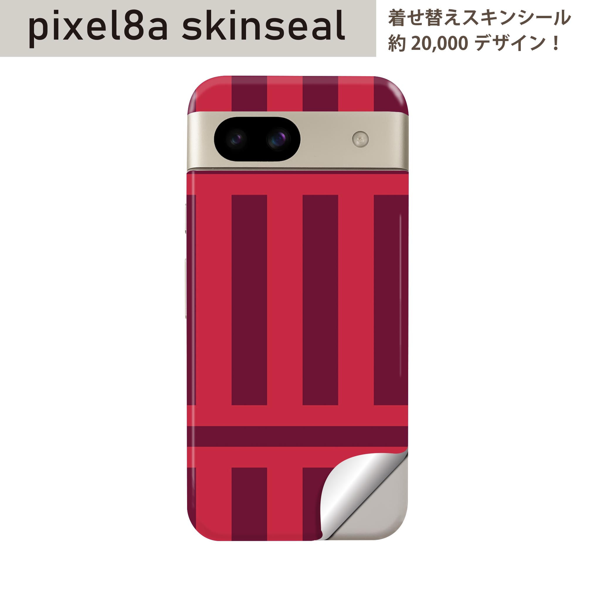 商品特徴・貼るだけでおしゃれに簡単着せ替え、スマホ用デザインスキンシール！・高精細プリントで写真と遜色のない仕上がり！半光沢シートはしっとりツヤのある表現力！・ちょっとしたすり傷からスマホを保護！・「裸で持つ派」の人にはもちろん、シールの上...