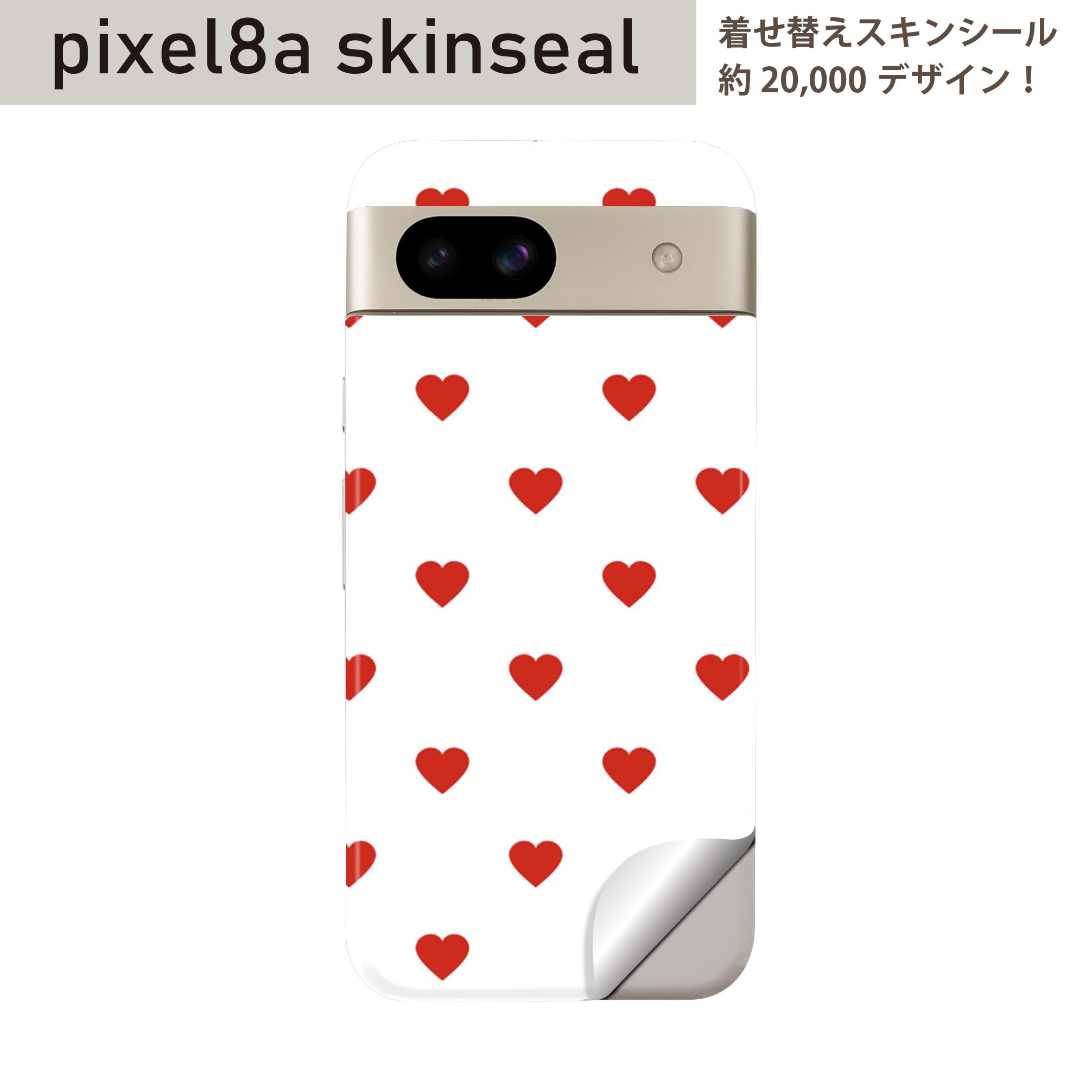 商品特徴・貼るだけでおしゃれに簡単着せ替え、スマホ用デザインスキンシール！・高精細プリントで写真と遜色のない仕上がり！半光沢シートはしっとりツヤのある表現力！・ちょっとしたすり傷からスマホを保護！・「裸で持つ派」の人にはもちろん、シールの上...