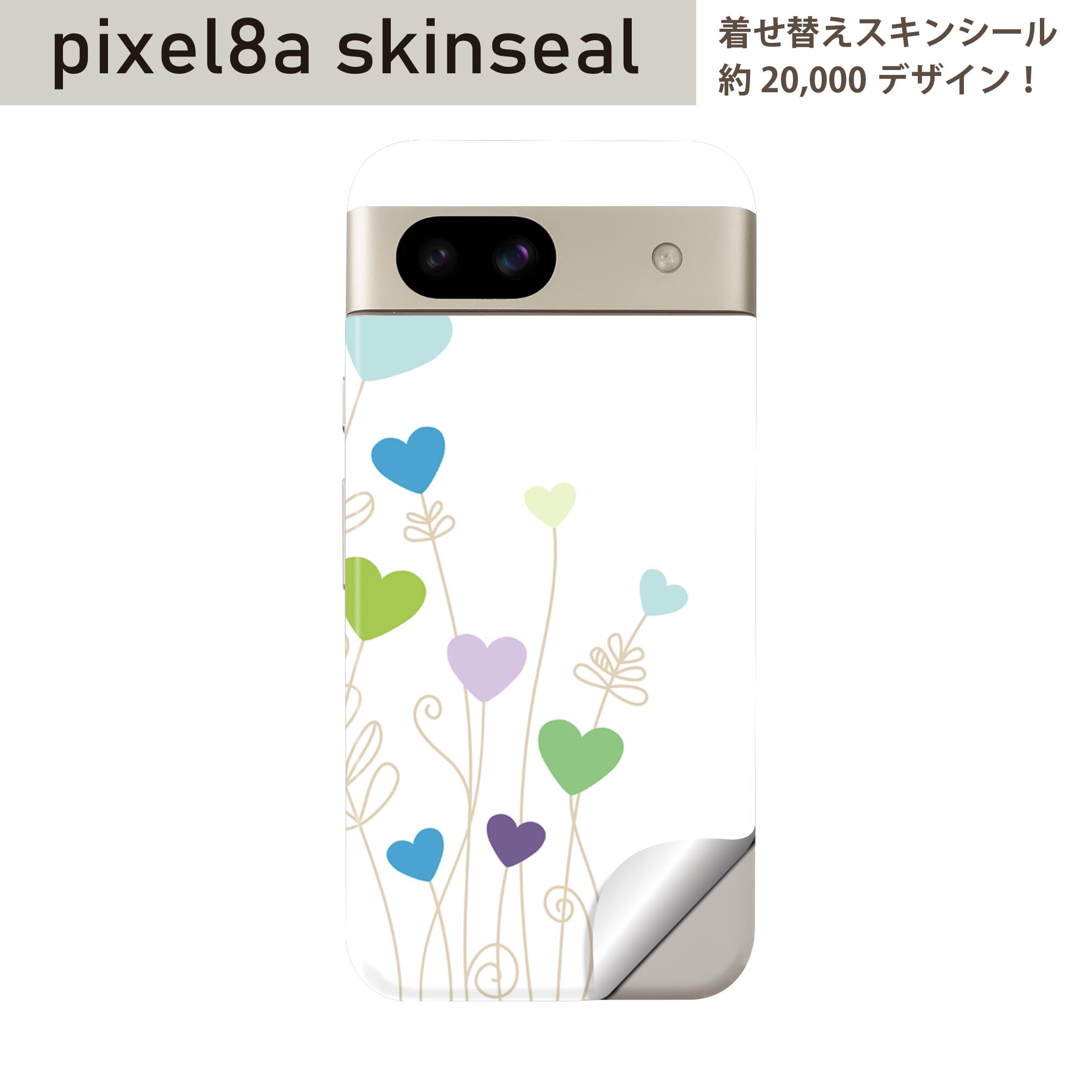 商品特徴・貼るだけでおしゃれに簡単着せ替え、スマホ用デザインスキンシール！・高精細プリントで写真と遜色のない仕上がり！半光沢シートはしっとりツヤのある表現力！・ちょっとしたすり傷からスマホを保護！・「裸で持つ派」の人にはもちろん、シールの上...