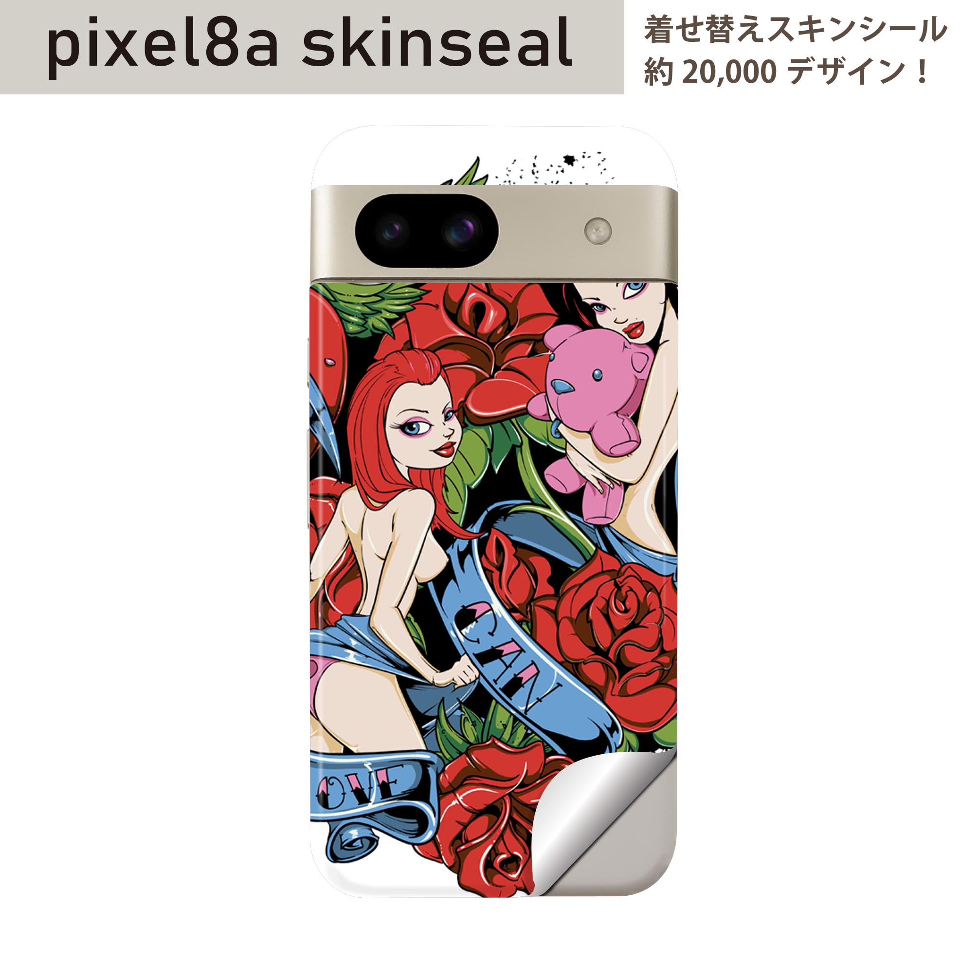 商品特徴・貼るだけでおしゃれに簡単着せ替え、スマホ用デザインスキンシール！・高精細プリントで写真と遜色のない仕上がり！半光沢シートはしっとりツヤのある表現力！・ちょっとしたすり傷からスマホを保護！・「裸で持つ派」の人にはもちろん、シールの上...