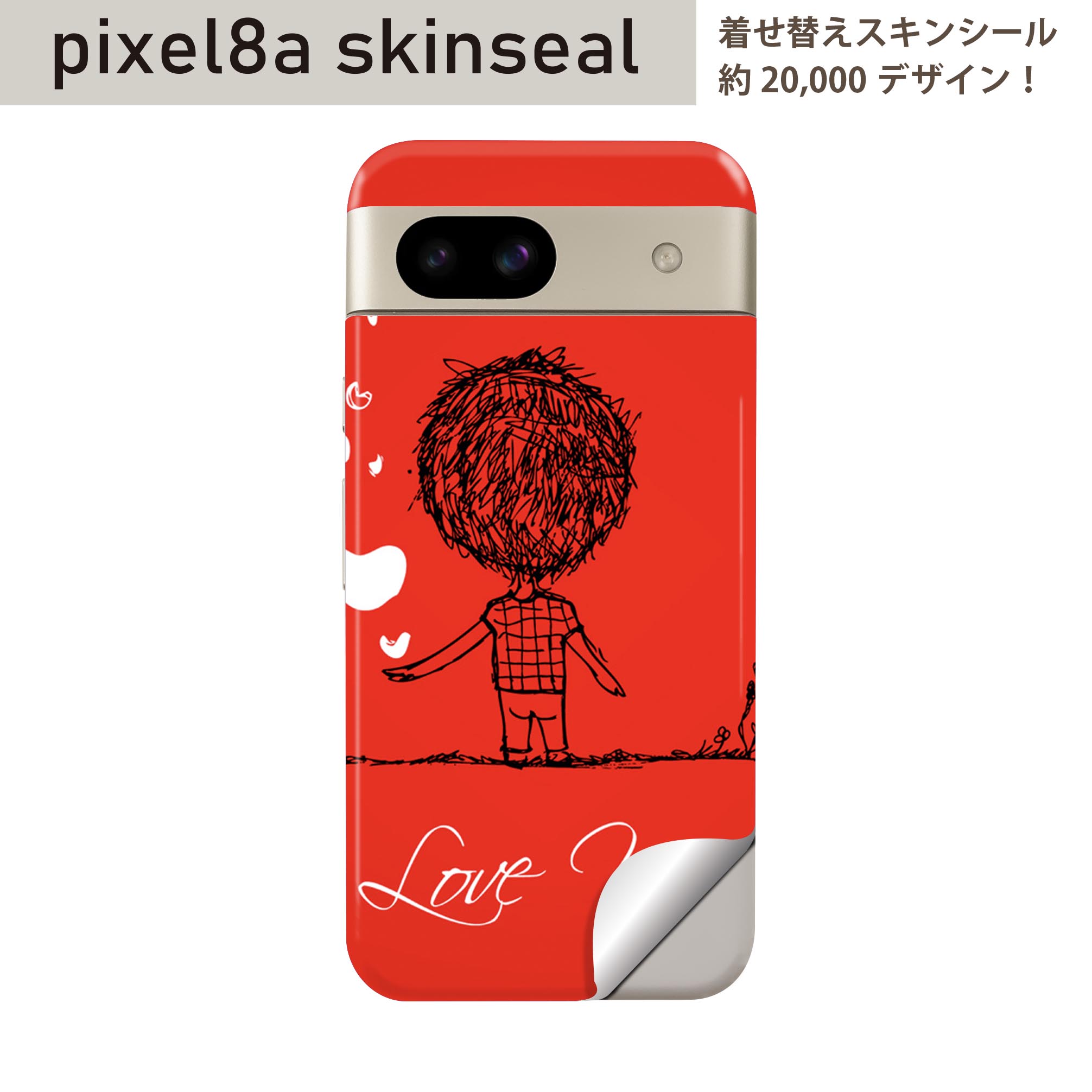 商品特徴・貼るだけでおしゃれに簡単着せ替え、スマホ用デザインスキンシール！・高精細プリントで写真と遜色のない仕上がり！半光沢シートはしっとりツヤのある表現力！・ちょっとしたすり傷からスマホを保護！・「裸で持つ派」の人にはもちろん、シールの上...