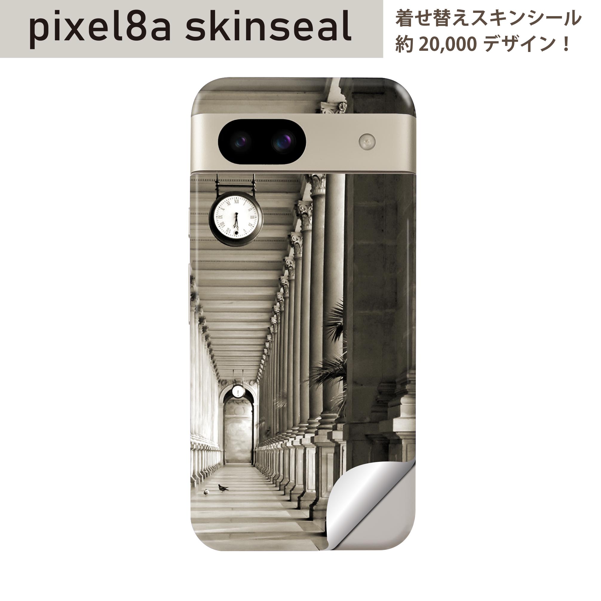 商品特徴・貼るだけでおしゃれに簡単着せ替え、スマホ用デザインスキンシール！・高精細プリントで写真と遜色のない仕上がり！半光沢シートはしっとりツヤのある表現力！・ちょっとしたすり傷からスマホを保護！・「裸で持つ派」の人にはもちろん、シールの上...