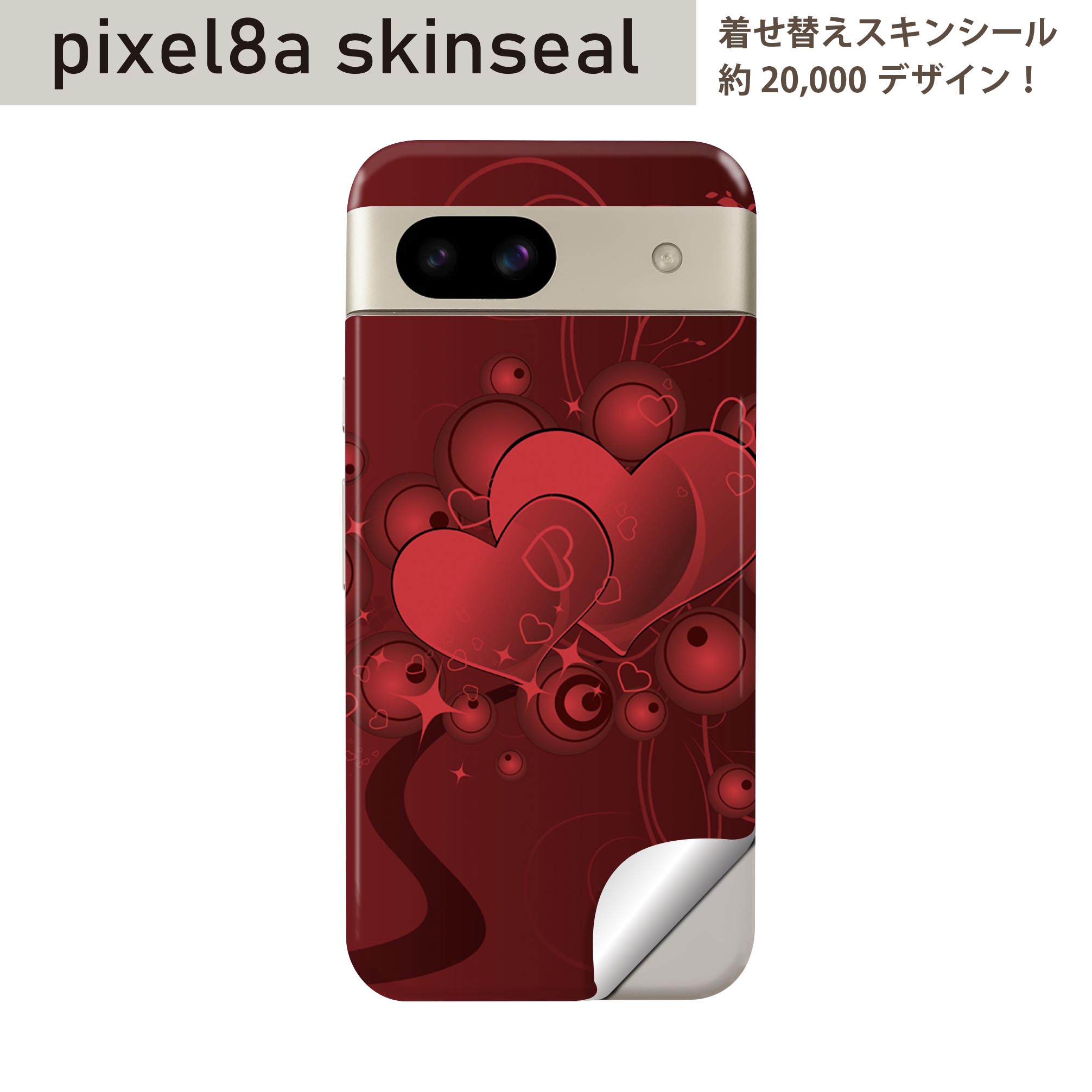 商品特徴・貼るだけでおしゃれに簡単着せ替え、スマホ用デザインスキンシール！・高精細プリントで写真と遜色のない仕上がり！半光沢シートはしっとりツヤのある表現力！・ちょっとしたすり傷からスマホを保護！・「裸で持つ派」の人にはもちろん、シールの上...