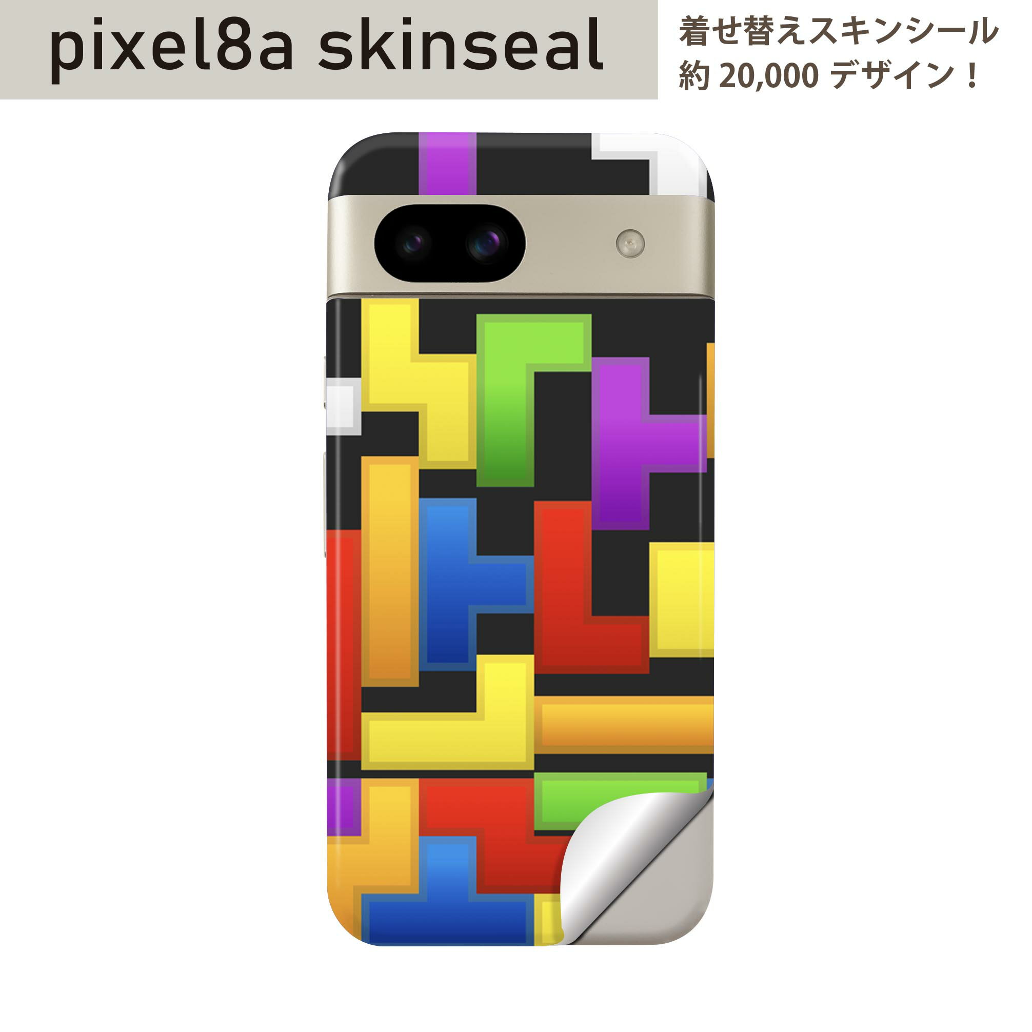 商品特徴・貼るだけでおしゃれに簡単着せ替え、スマホ用デザインスキンシール！・高精細プリントで写真と遜色のない仕上がり！半光沢シートはしっとりツヤのある表現力！・ちょっとしたすり傷からスマホを保護！・「裸で持つ派」の人にはもちろん、シールの上...