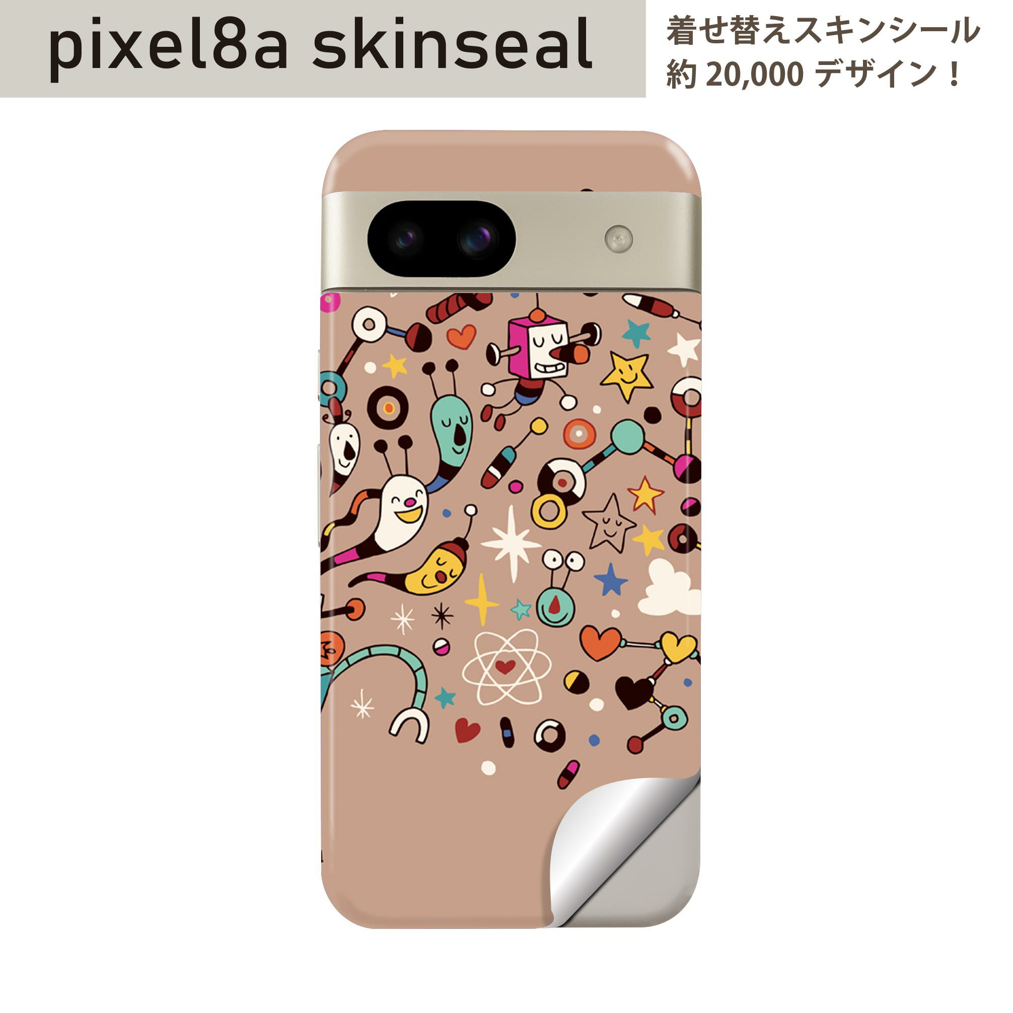 商品特徴・貼るだけでおしゃれに簡単着せ替え、スマホ用デザインスキンシール！・高精細プリントで写真と遜色のない仕上がり！半光沢シートはしっとりツヤのある表現力！・ちょっとしたすり傷からスマホを保護！・「裸で持つ派」の人にはもちろん、シールの上...