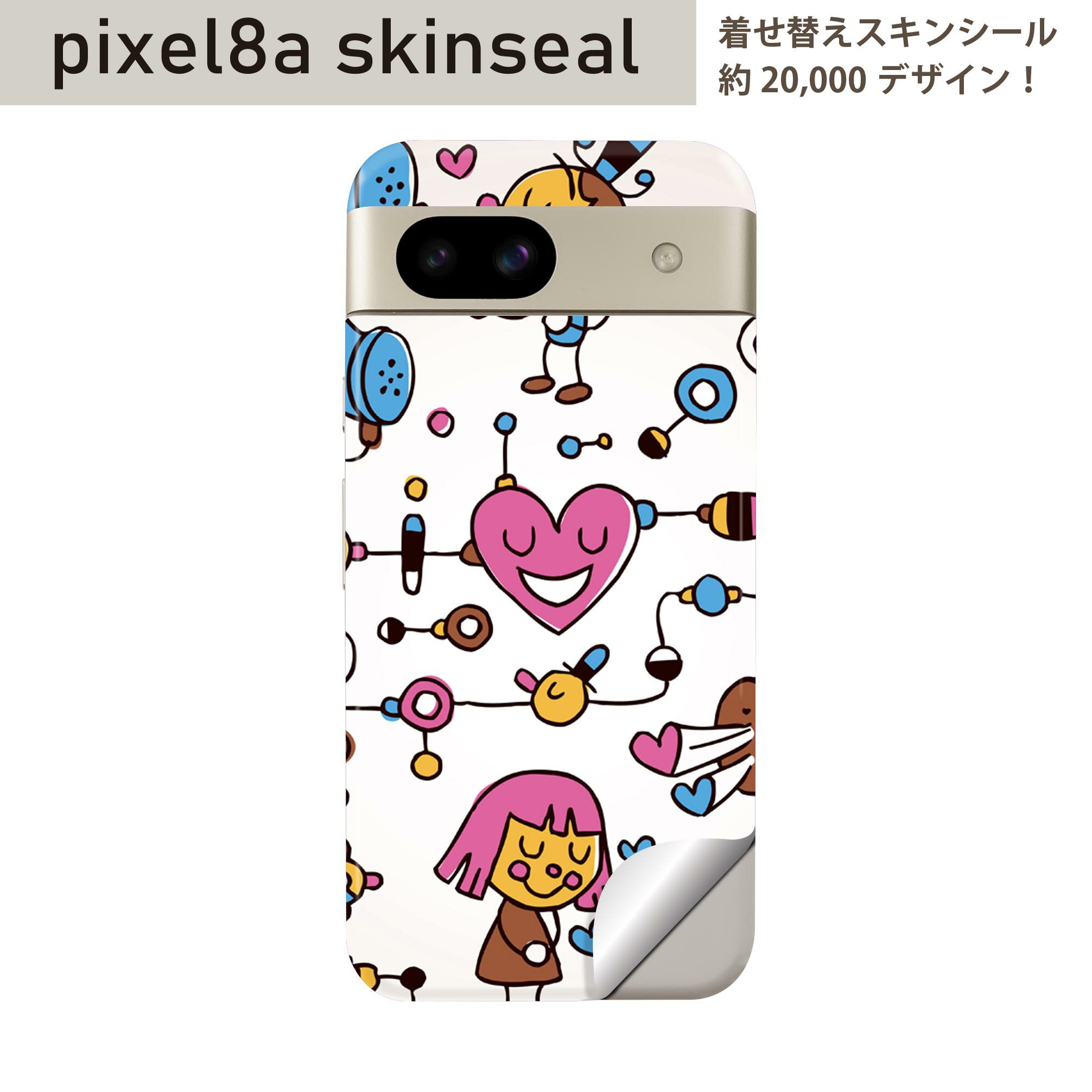 商品特徴・貼るだけでおしゃれに簡単着せ替え、スマホ用デザインスキンシール！・高精細プリントで写真と遜色のない仕上がり！半光沢シートはしっとりツヤのある表現力！・ちょっとしたすり傷からスマホを保護！・「裸で持つ派」の人にはもちろん、シールの上...