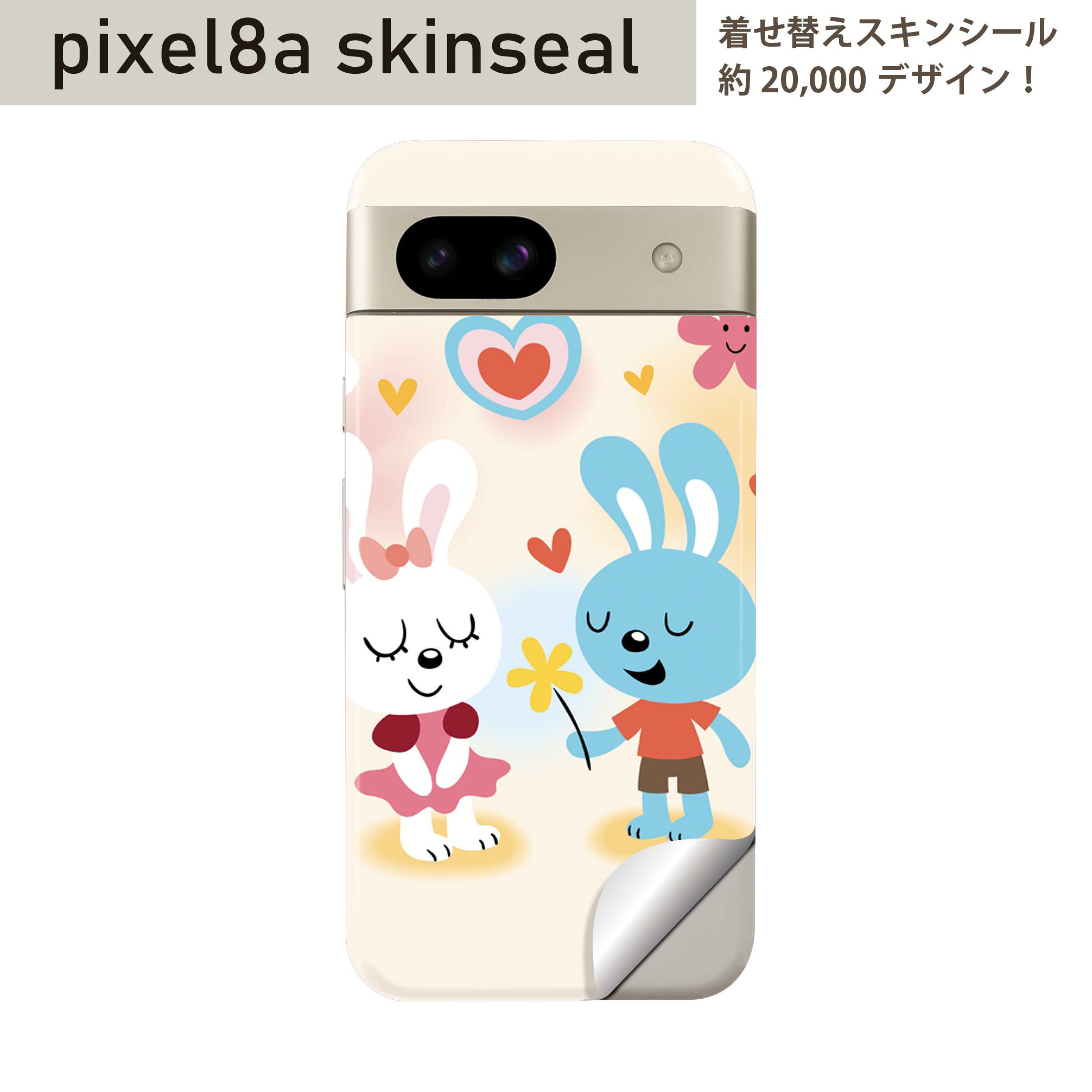 商品特徴・貼るだけでおしゃれに簡単着せ替え、スマホ用デザインスキンシール！・高精細プリントで写真と遜色のない仕上がり！半光沢シートはしっとりツヤのある表現力！・ちょっとしたすり傷からスマホを保護！・「裸で持つ派」の人にはもちろん、シールの上...