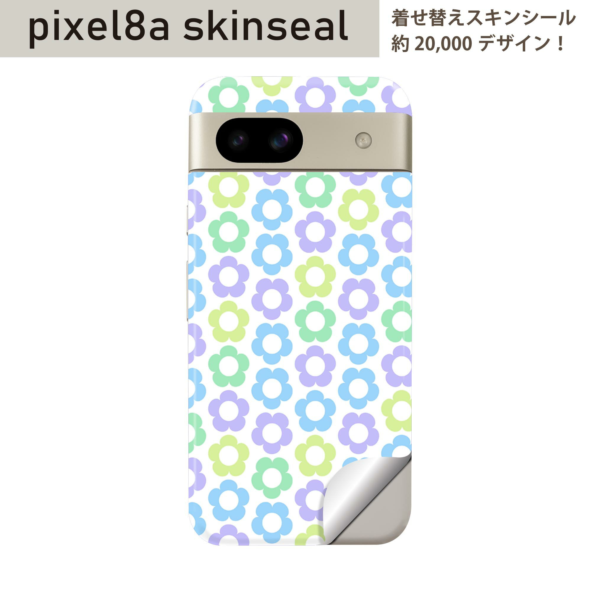 商品特徴・貼るだけでおしゃれに簡単着せ替え、スマホ用デザインスキンシール！・高精細プリントで写真と遜色のない仕上がり！半光沢シートはしっとりツヤのある表現力！・ちょっとしたすり傷からスマホを保護！・「裸で持つ派」の人にはもちろん、シールの上...