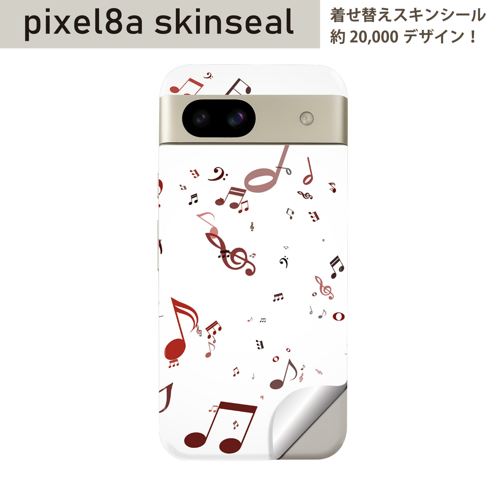 商品特徴・貼るだけでおしゃれに簡単着せ替え、スマホ用デザインスキンシール！・高精細プリントで写真と遜色のない仕上がり！半光沢シートはしっとりツヤのある表現力！・ちょっとしたすり傷からスマホを保護！・「裸で持つ派」の人にはもちろん、シールの上...