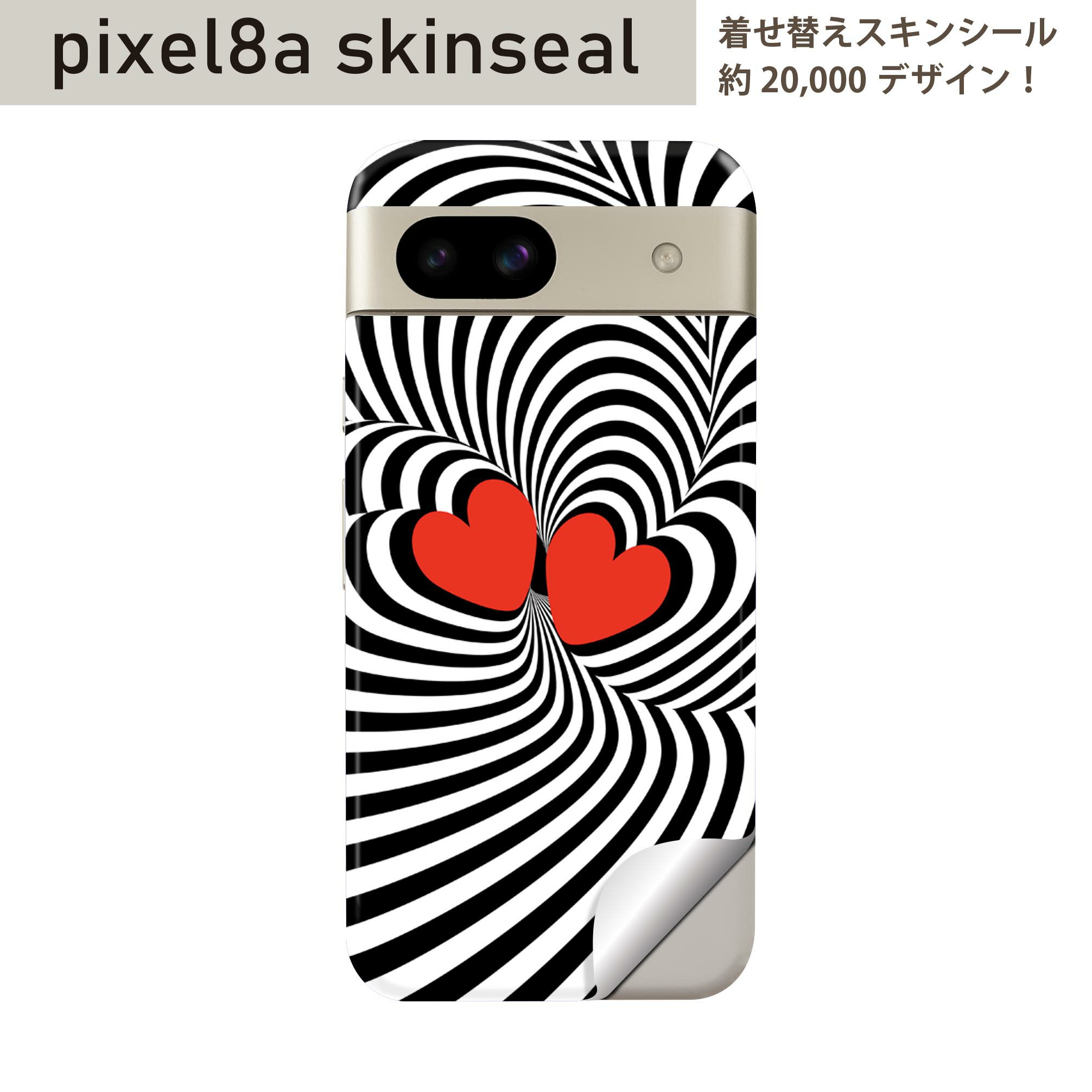 商品特徴・貼るだけでおしゃれに簡単着せ替え、スマホ用デザインスキンシール！・高精細プリントで写真と遜色のない仕上がり！半光沢シートはしっとりツヤのある表現力！・ちょっとしたすり傷からスマホを保護！・「裸で持つ派」の人にはもちろん、シールの上...