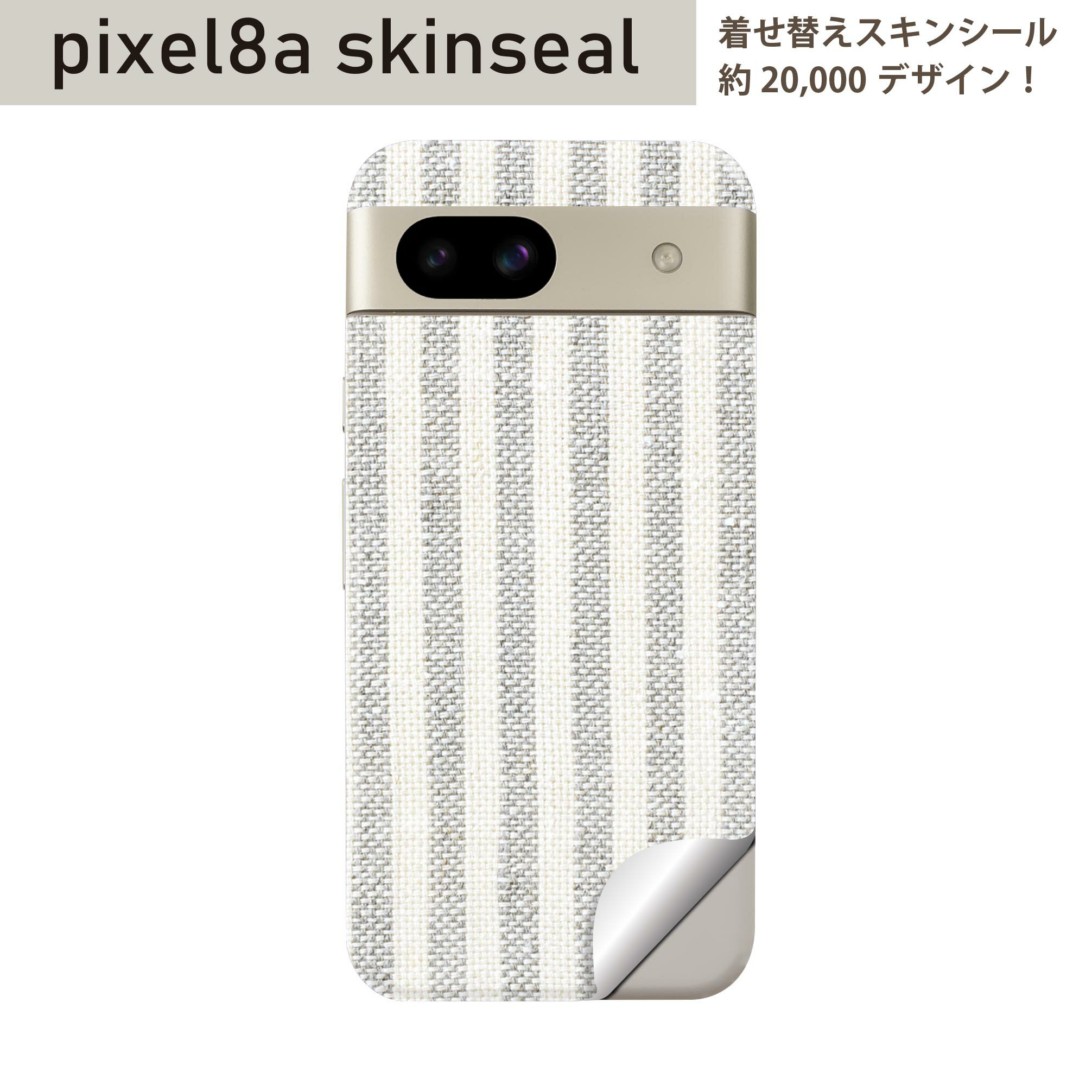 商品特徴・貼るだけでおしゃれに簡単着せ替え、スマホ用デザインスキンシール！・高精細プリントで写真と遜色のない仕上がり！半光沢シートはしっとりツヤのある表現力！・ちょっとしたすり傷からスマホを保護！・「裸で持つ派」の人にはもちろん、シールの上...