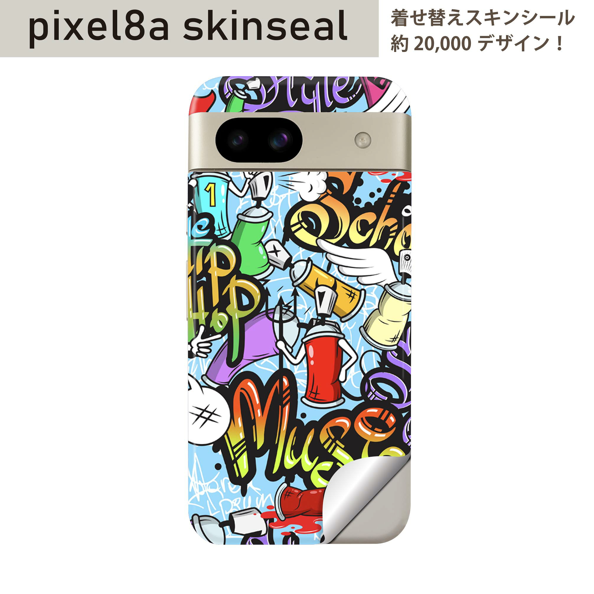 商品特徴・貼るだけでおしゃれに簡単着せ替え、スマホ用デザインスキンシール！・高精細プリントで写真と遜色のない仕上がり！半光沢シートはしっとりツヤのある表現力！・ちょっとしたすり傷からスマホを保護！・「裸で持つ派」の人にはもちろん、シールの上...