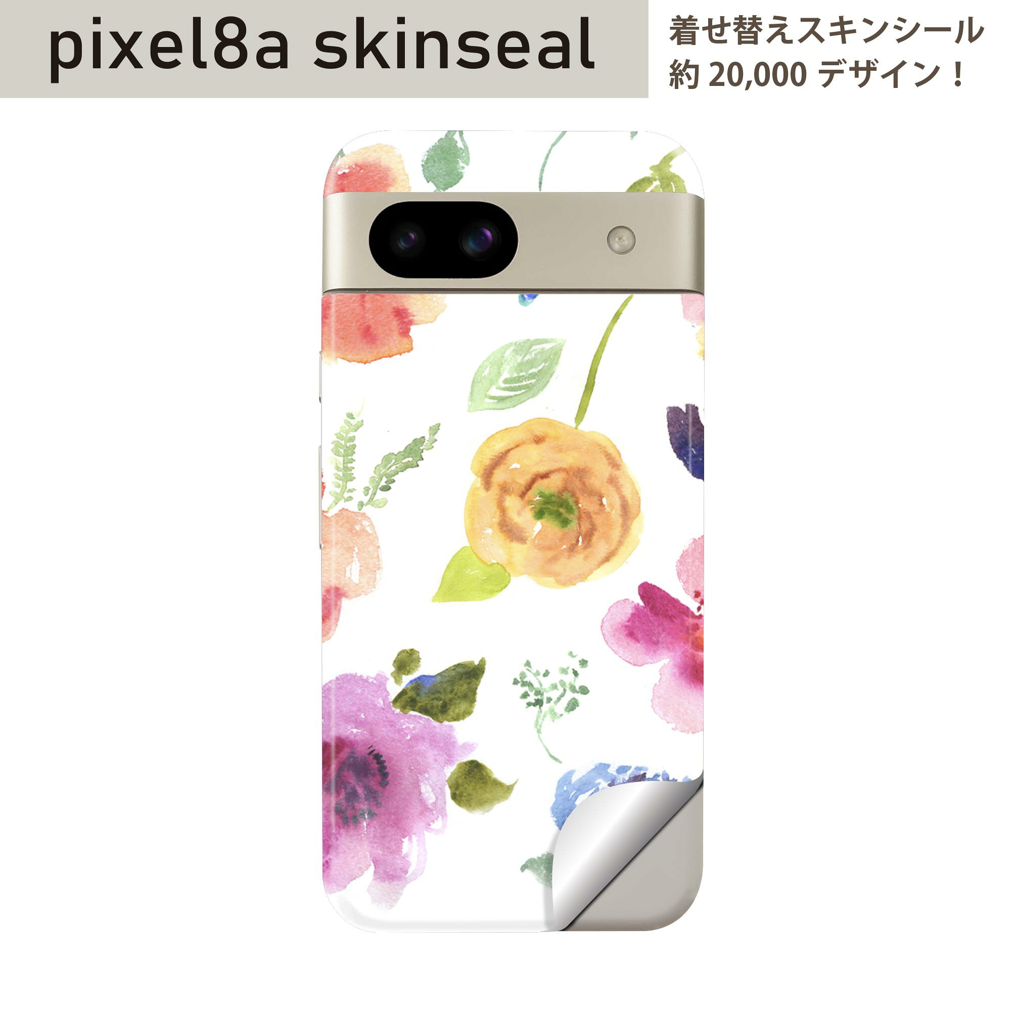 商品特徴・貼るだけでおしゃれに簡単着せ替え、スマホ用デザインスキンシール！・高精細プリントで写真と遜色のない仕上がり！半光沢シートはしっとりツヤのある表現力！・ちょっとしたすり傷からスマホを保護！・「裸で持つ派」の人にはもちろん、シールの上...