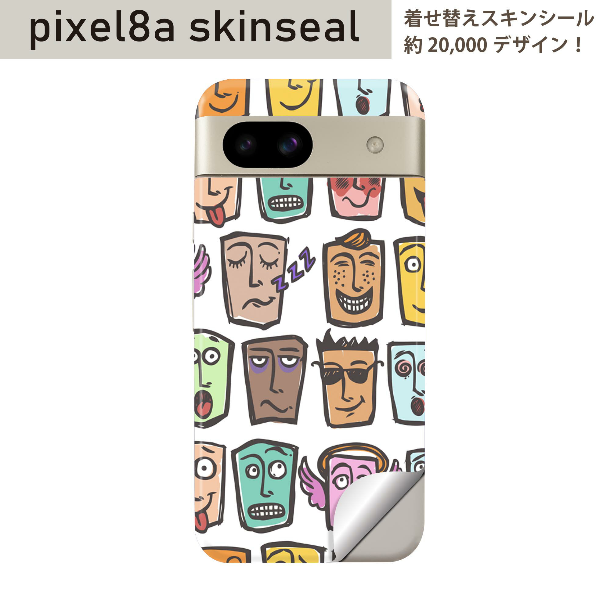 商品特徴・貼るだけでおしゃれに簡単着せ替え、スマホ用デザインスキンシール！・高精細プリントで写真と遜色のない仕上がり！半光沢シートはしっとりツヤのある表現力！・ちょっとしたすり傷からスマホを保護！・「裸で持つ派」の人にはもちろん、シールの上...