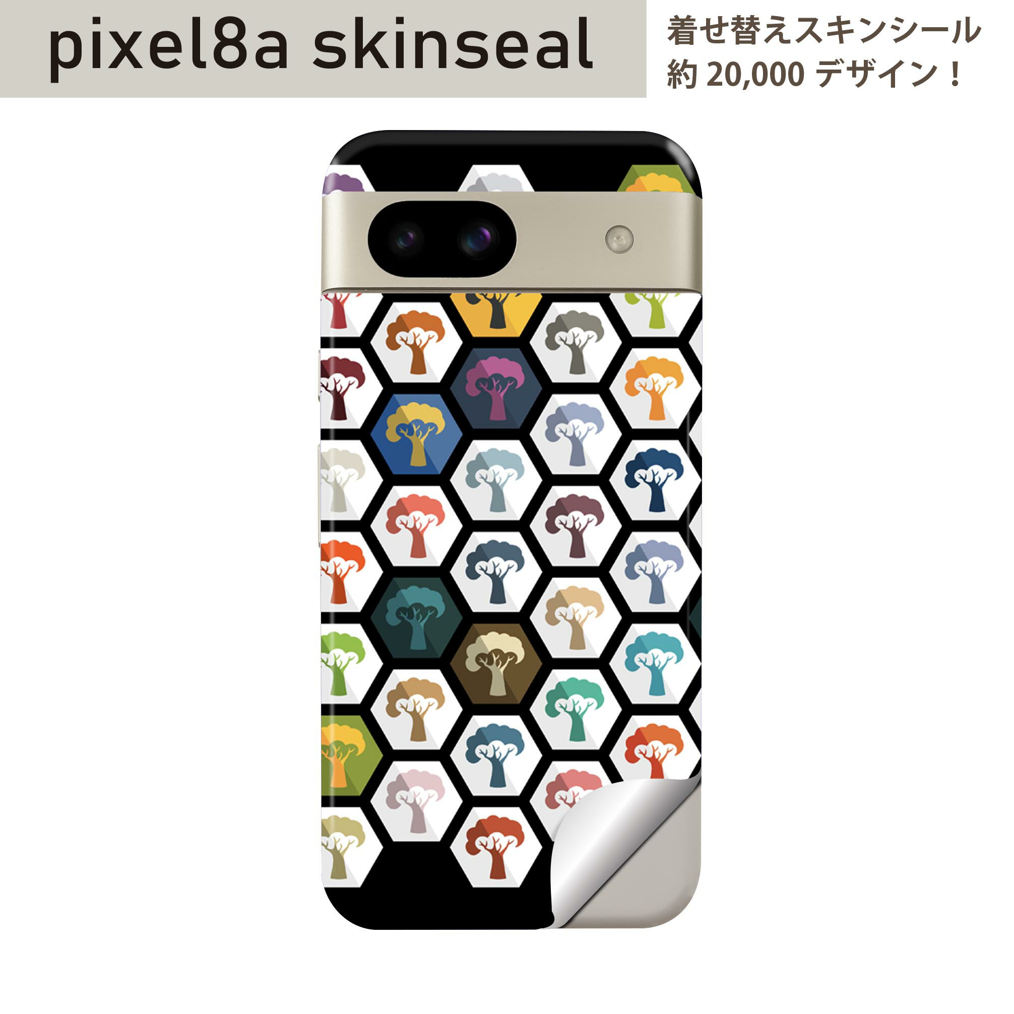 商品特徴・貼るだけでおしゃれに簡単着せ替え、スマホ用デザインスキンシール！・高精細プリントで写真と遜色のない仕上がり！半光沢シートはしっとりツヤのある表現力！・ちょっとしたすり傷からスマホを保護！・「裸で持つ派」の人にはもちろん、シールの上...
