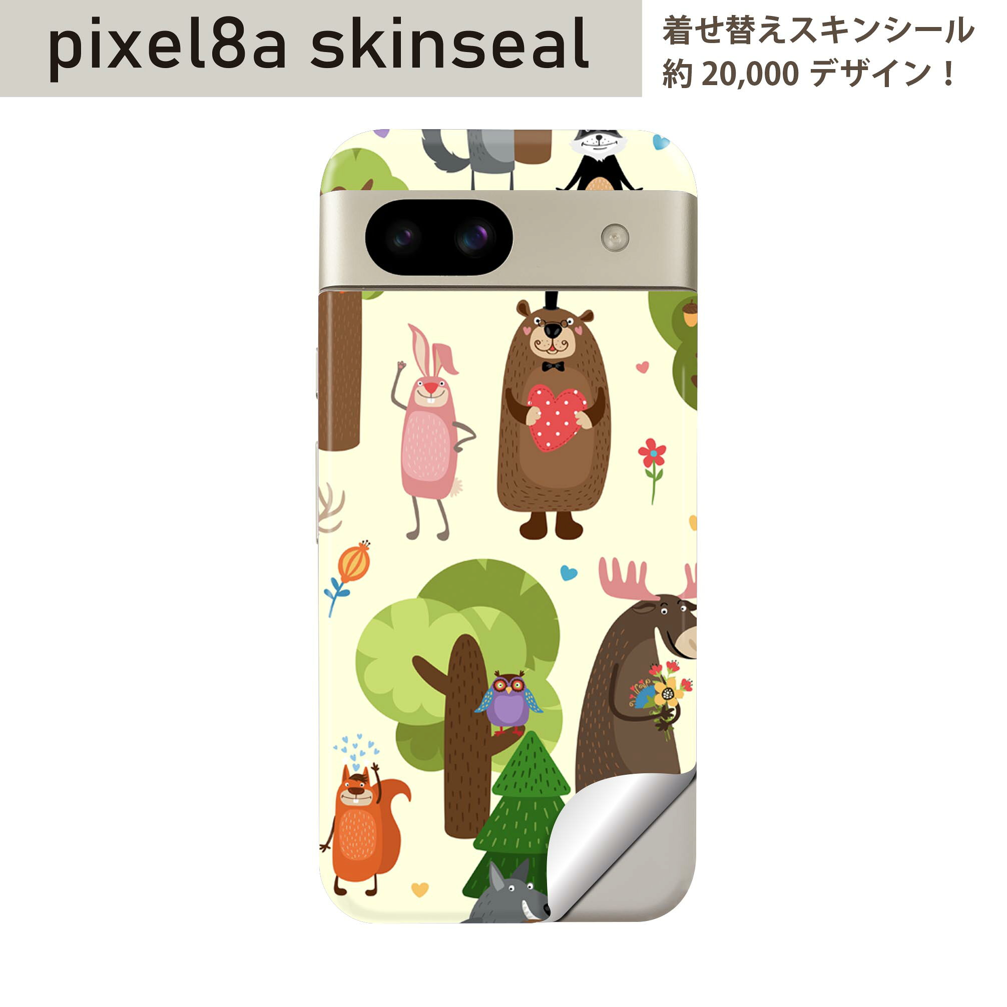 商品特徴・貼るだけでおしゃれに簡単着せ替え、スマホ用デザインスキンシール！・高精細プリントで写真と遜色のない仕上がり！半光沢シートはしっとりツヤのある表現力！・ちょっとしたすり傷からスマホを保護！・「裸で持つ派」の人にはもちろん、シールの上...