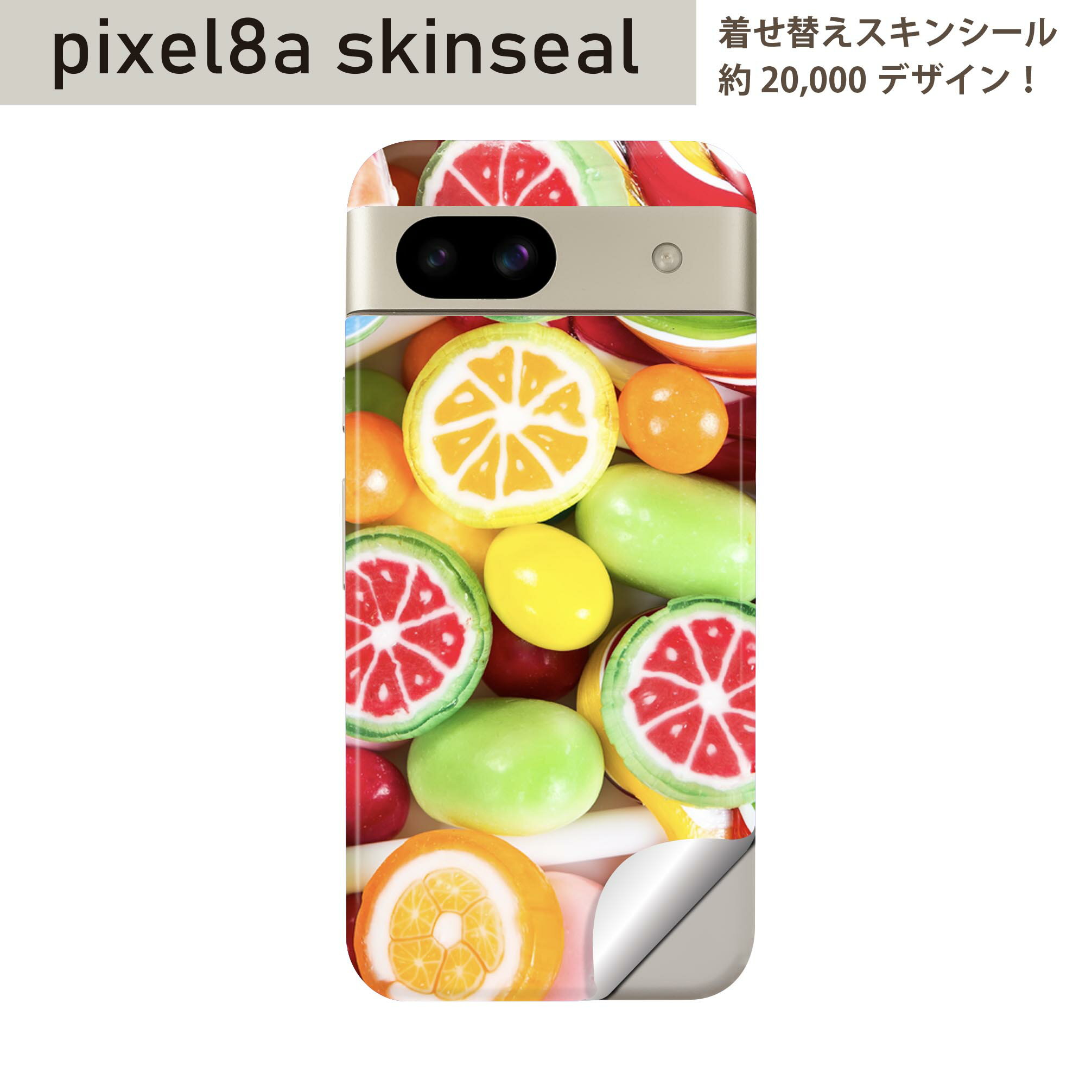 商品特徴・貼るだけでおしゃれに簡単着せ替え、スマホ用デザインスキンシール！・高精細プリントで写真と遜色のない仕上がり！半光沢シートはしっとりツヤのある表現力！・ちょっとしたすり傷からスマホを保護！・「裸で持つ派」の人にはもちろん、シールの上...