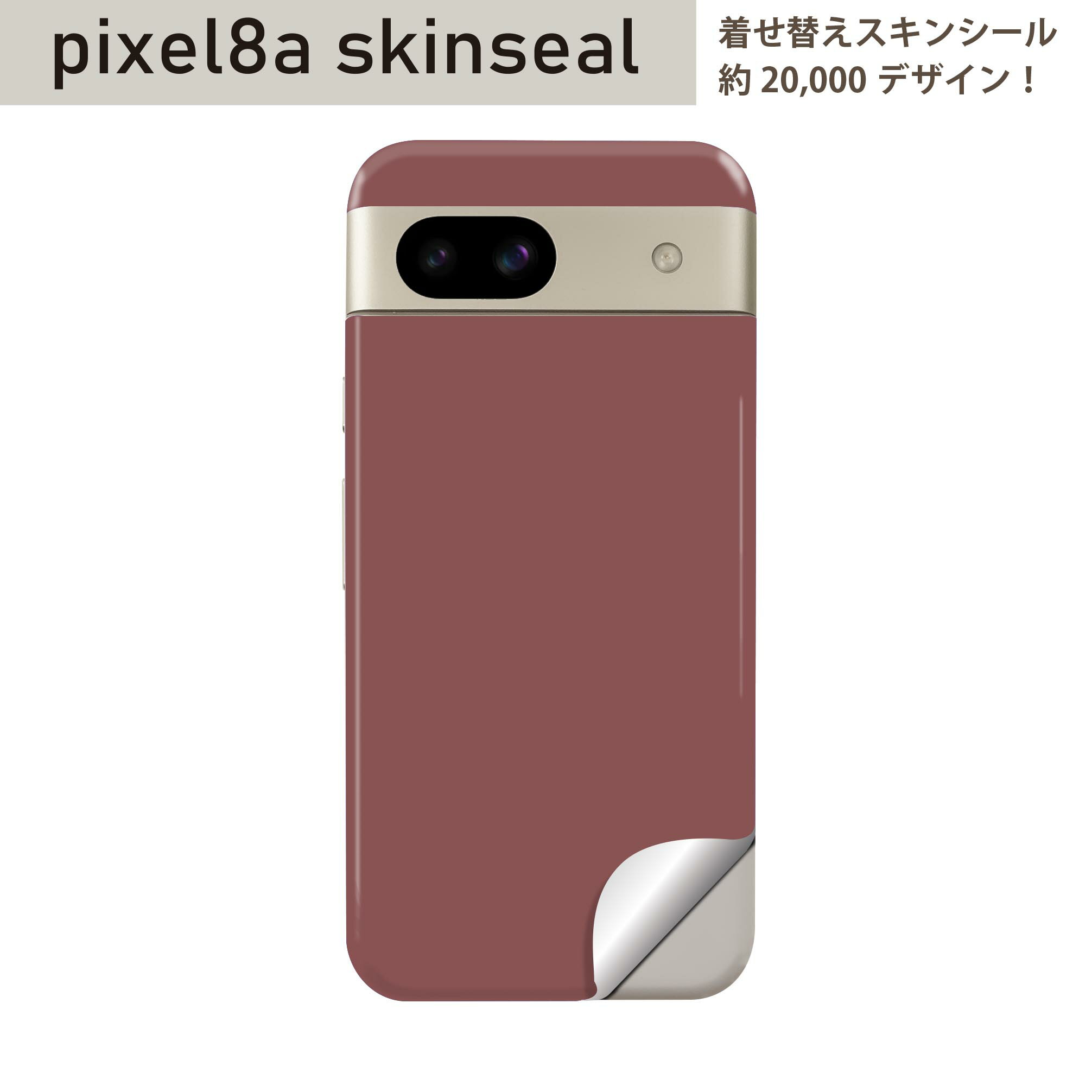 商品特徴・貼るだけでおしゃれに簡単着せ替え、スマホ用デザインスキンシール！・高精細プリントで写真と遜色のない仕上がり！半光沢シートはしっとりツヤのある表現力！・ちょっとしたすり傷からスマホを保護！・「裸で持つ派」の人にはもちろん、シールの上...