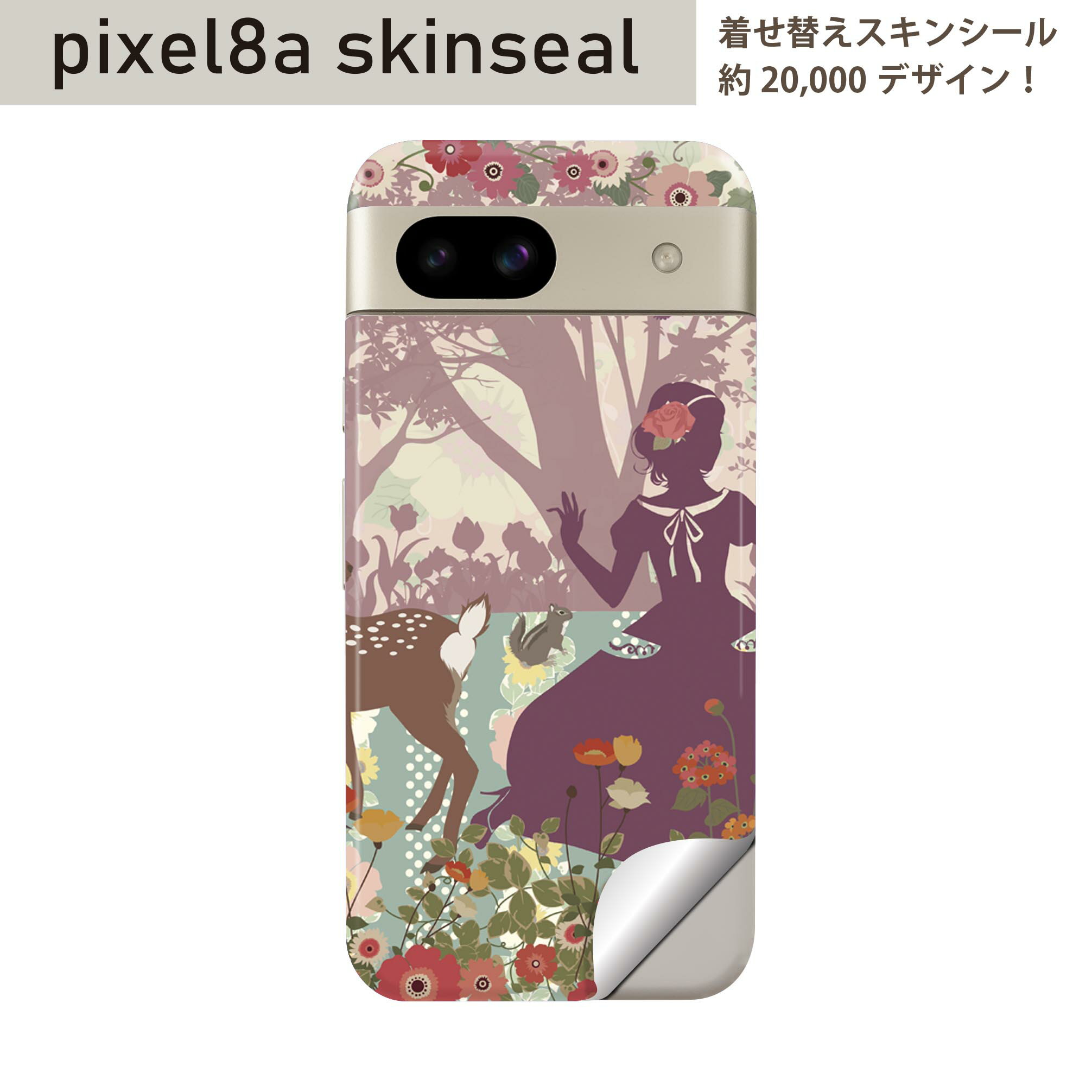 商品特徴・貼るだけでおしゃれに簡単着せ替え、スマホ用デザインスキンシール！・高精細プリントで写真と遜色のない仕上がり！半光沢シートはしっとりツヤのある表現力！・ちょっとしたすり傷からスマホを保護！・「裸で持つ派」の人にはもちろん、シールの上...